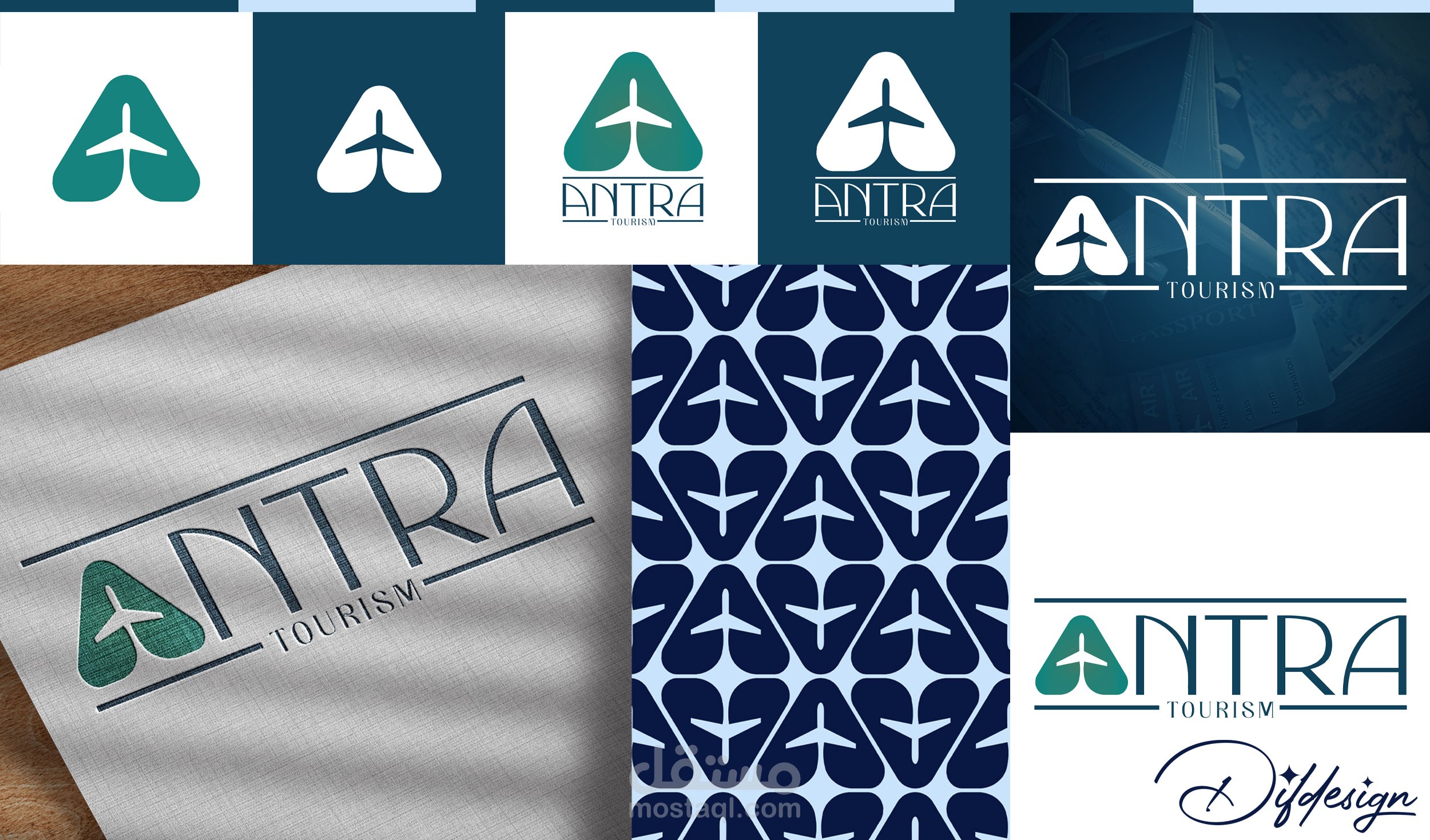 ANTRA tourism | تصميم هوية بصرية تركية للسياحة و الاسفار | مستقل