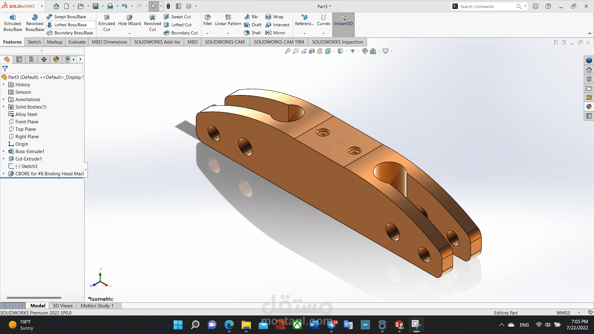 SOLIDWORKS | مستقل