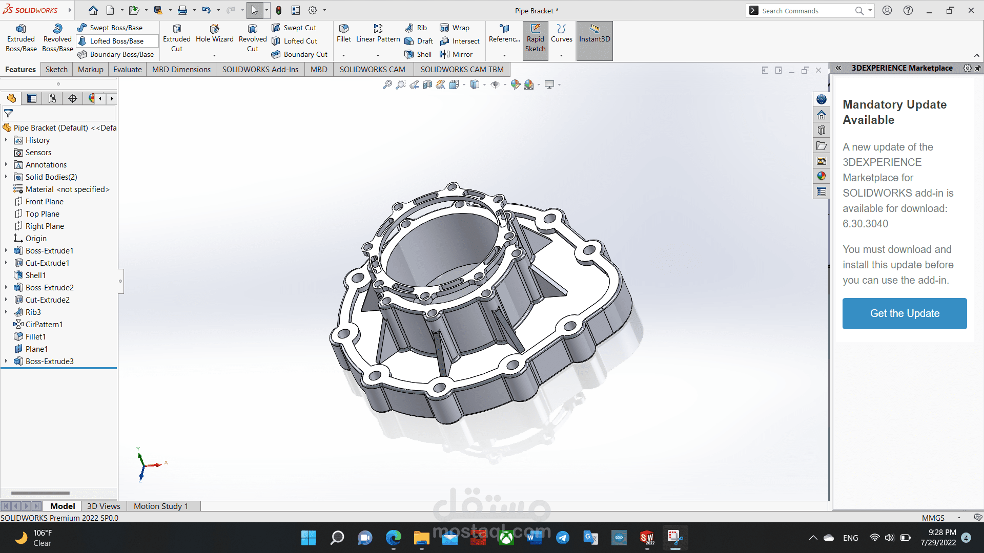 SOLIDWORKS | مستقل
