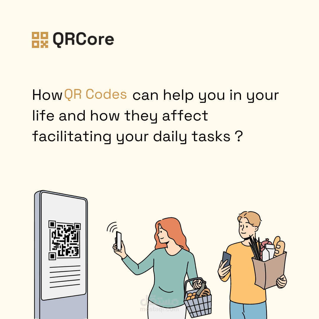 تصميمات سوشيال ميديا | مستقل