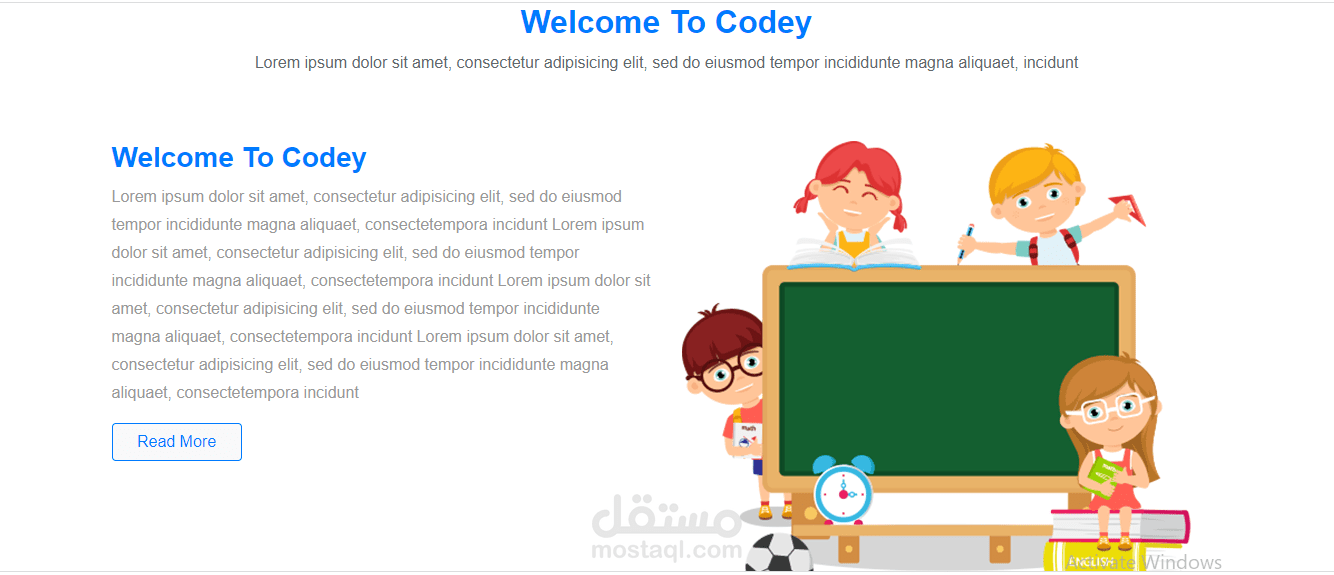codey | مستقل