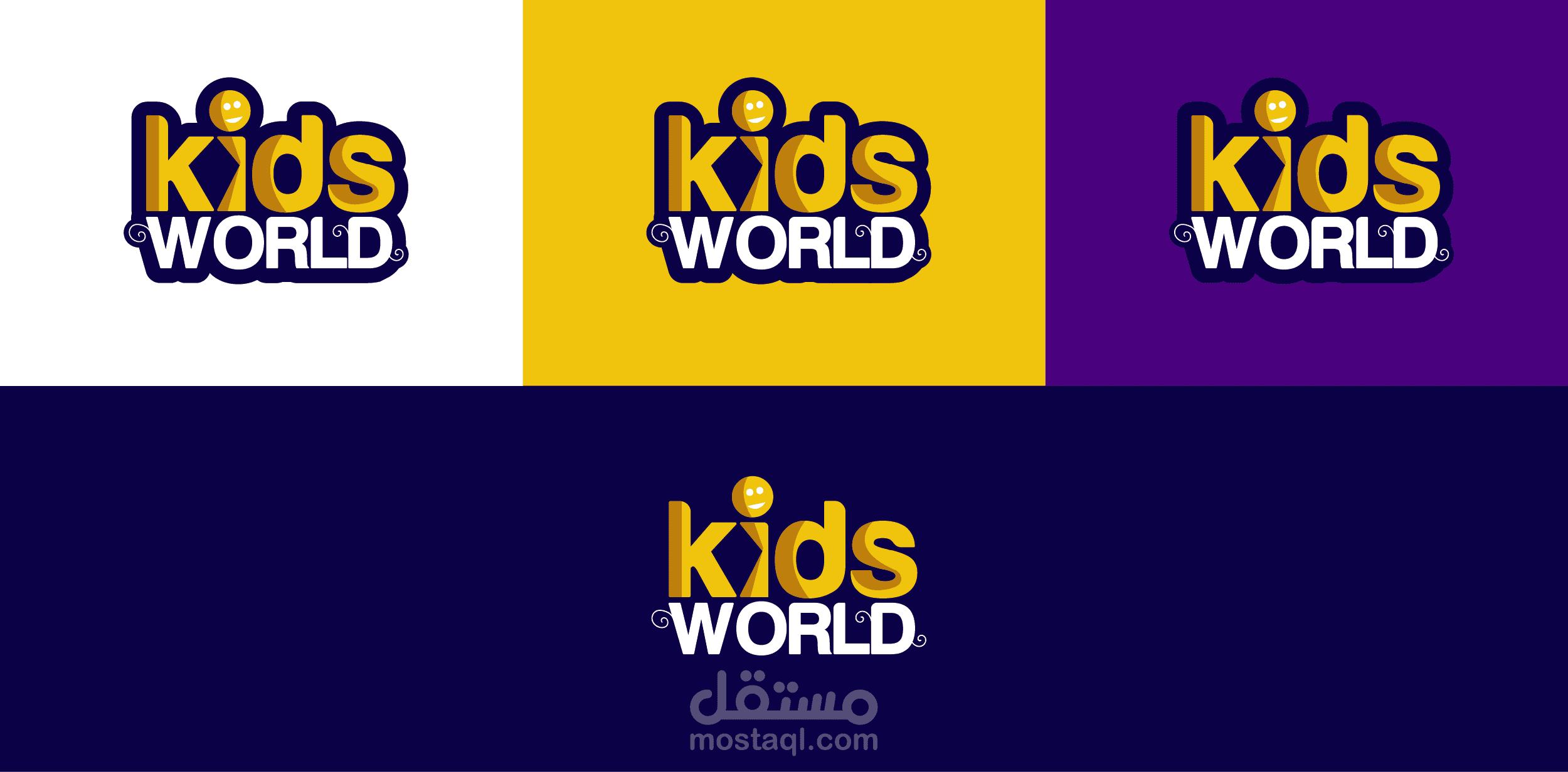 kids world LOGO &brand idintety | مستقل