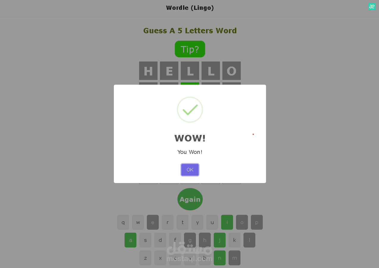 Wordle Game Clone | مستقل