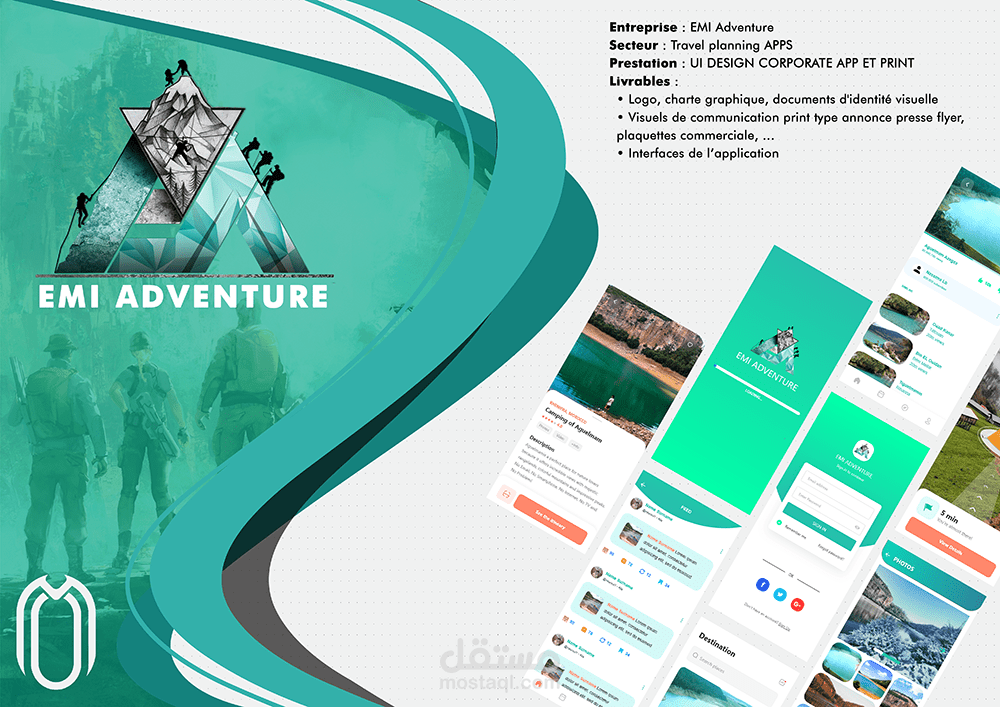 Emi Adventure | مستقل