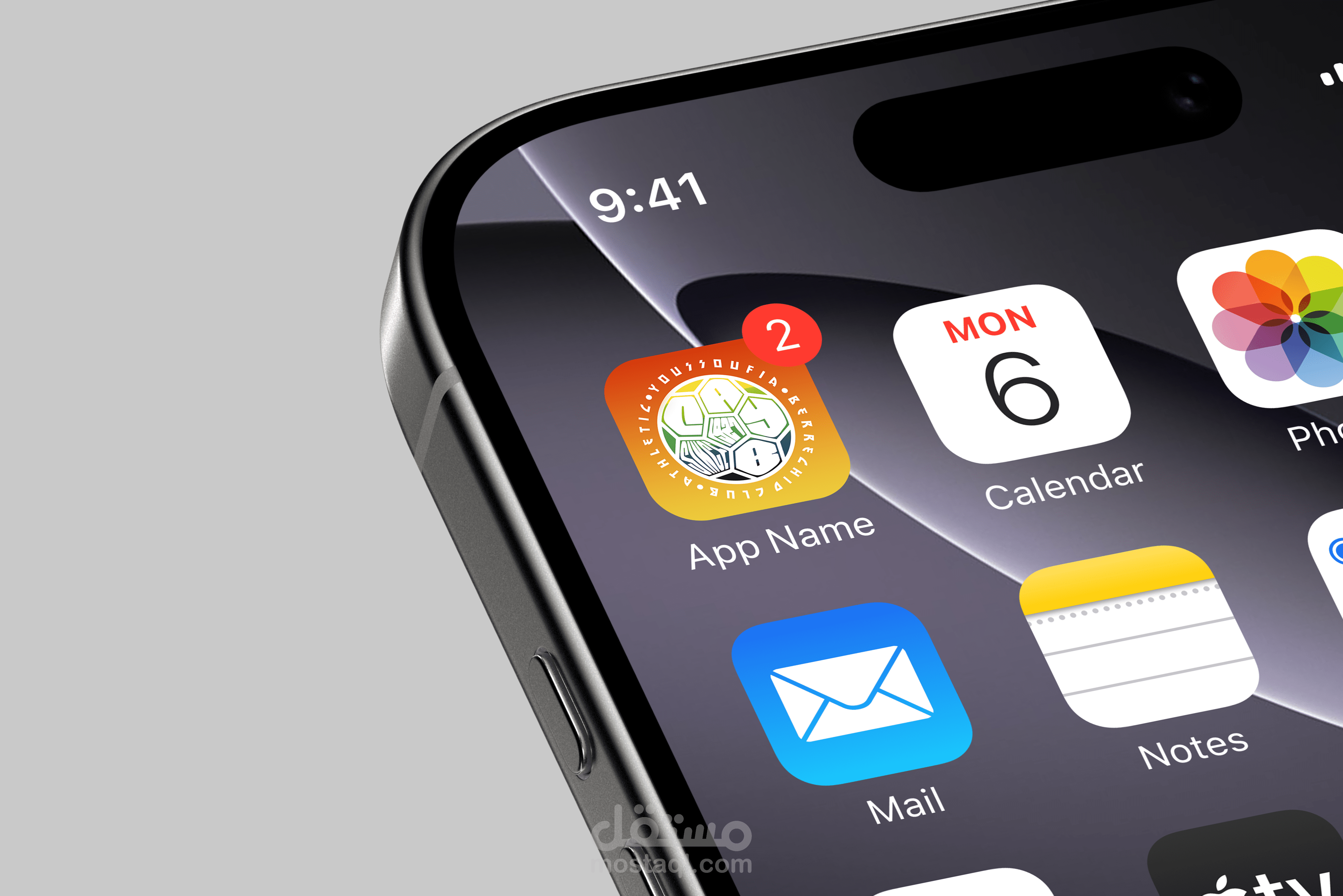"شعار يوسفية برشيد الجديد: لمسة عصرية تعكس أصالة الفريق" | مستقل