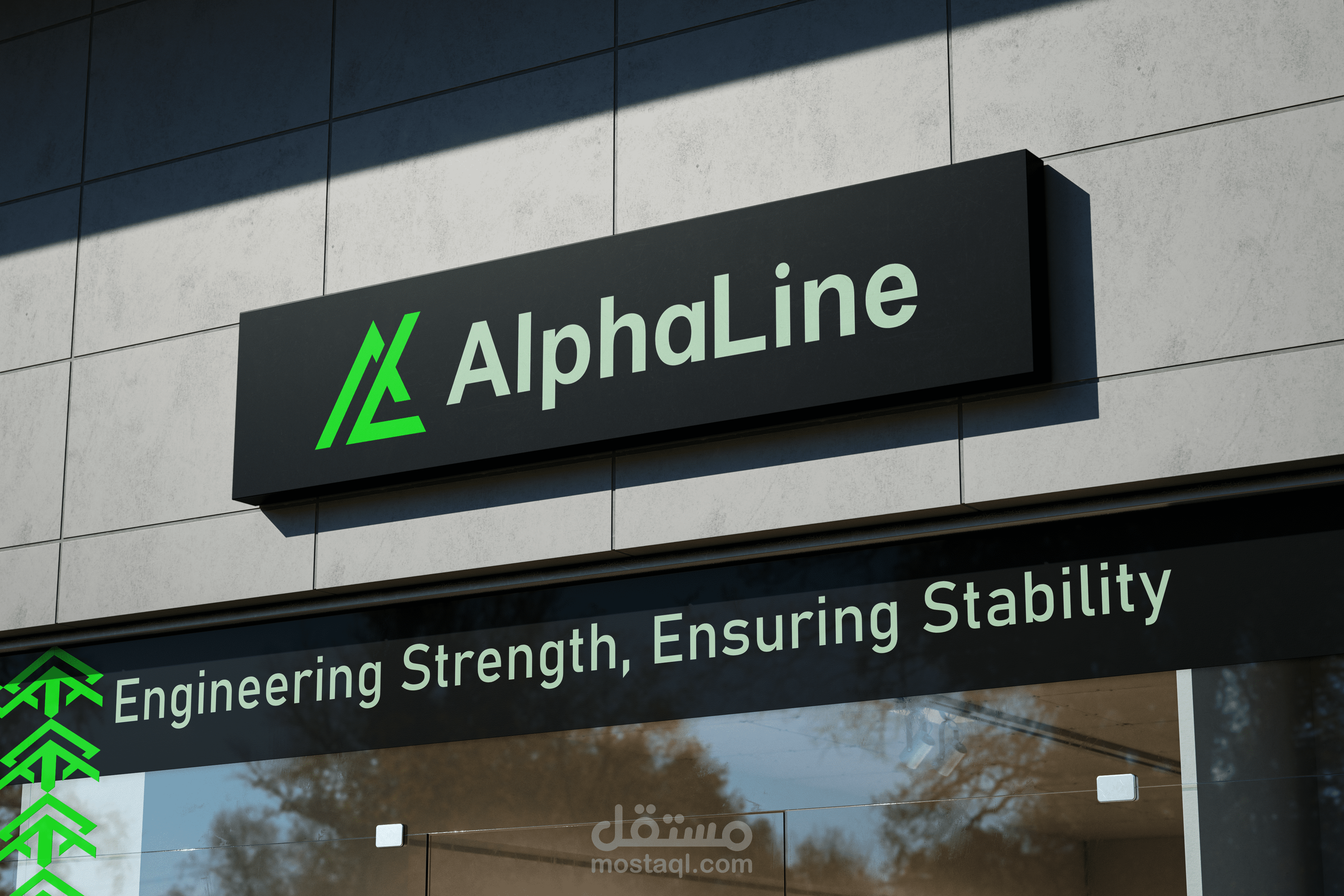 AlphaLine structural engineering | Logo & Brand identity | مستقل