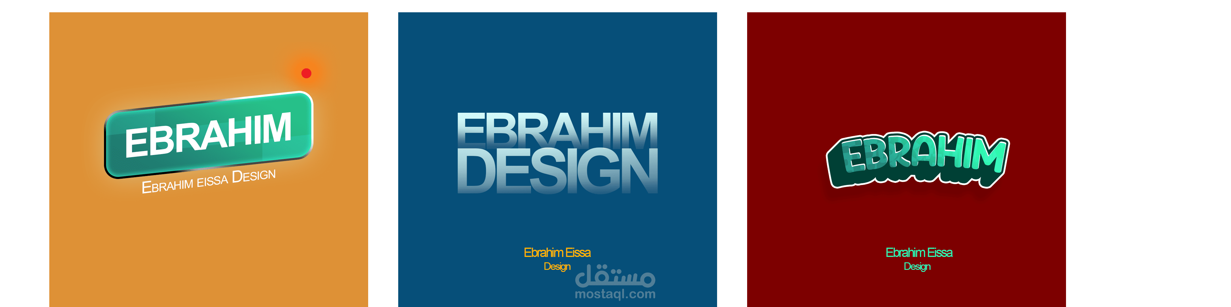 اعمال تصميم | مستقل