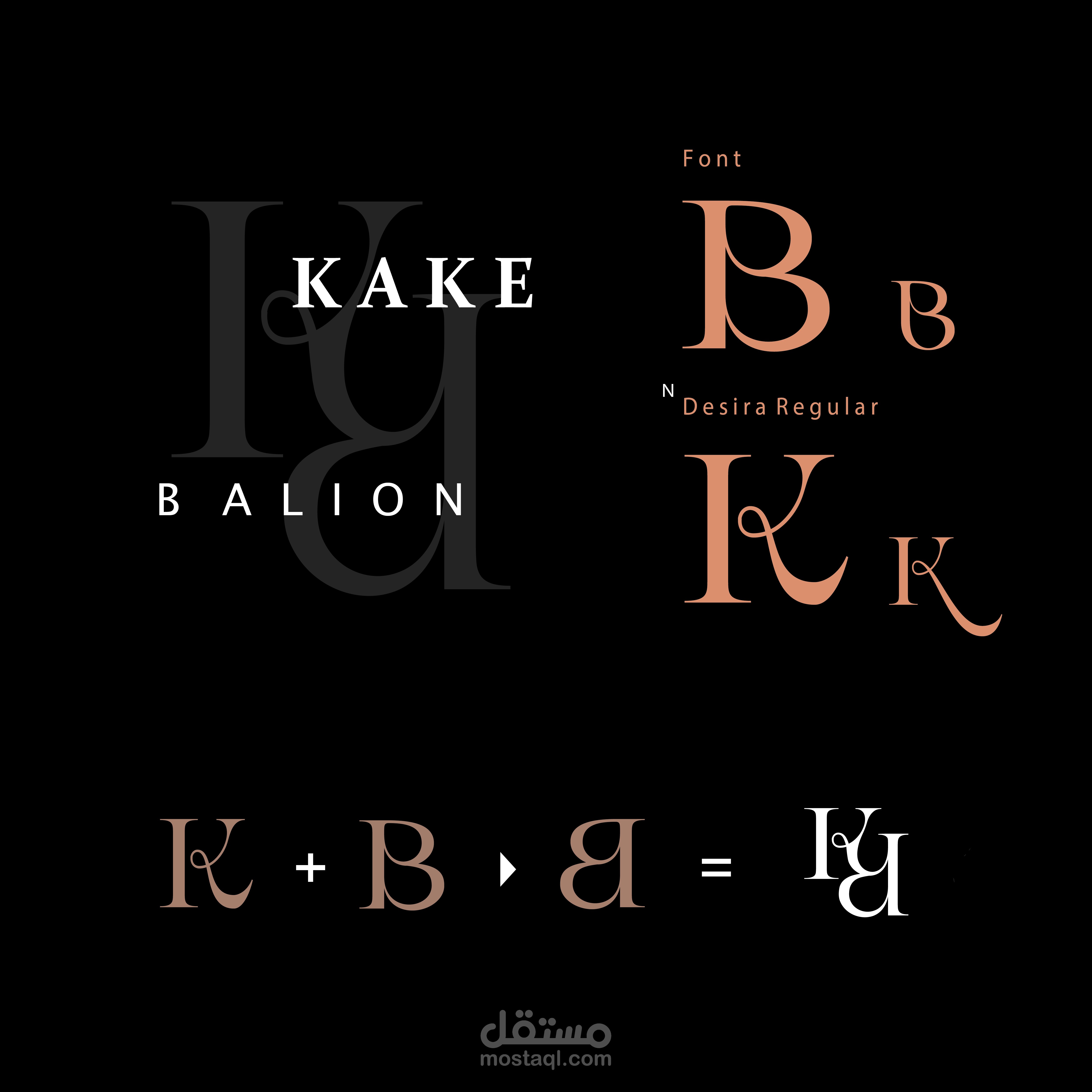 designing a logo And visual identity - For a Kake Balion | مستقل