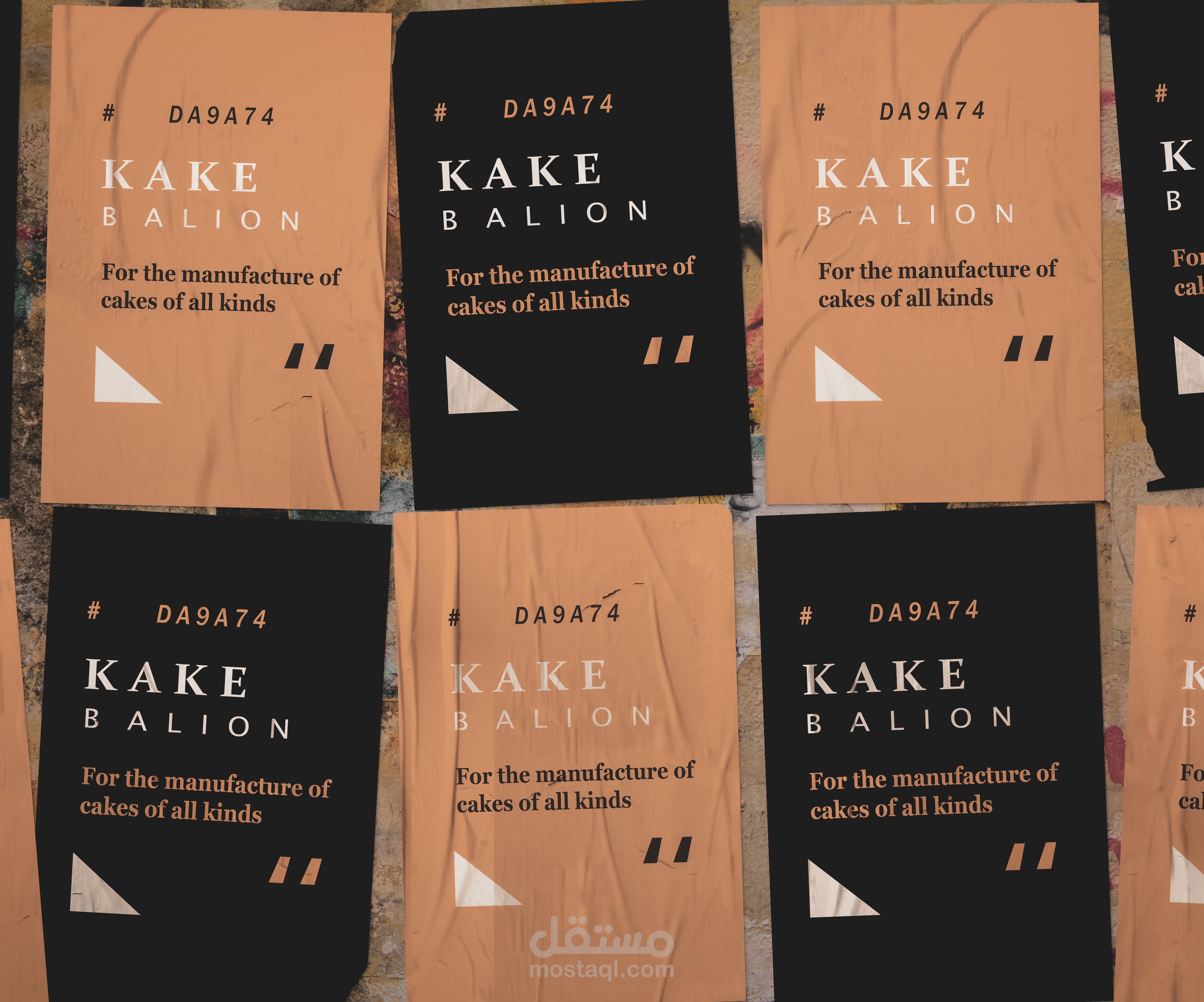 designing a logo And visual identity - For a Kake Balion | مستقل