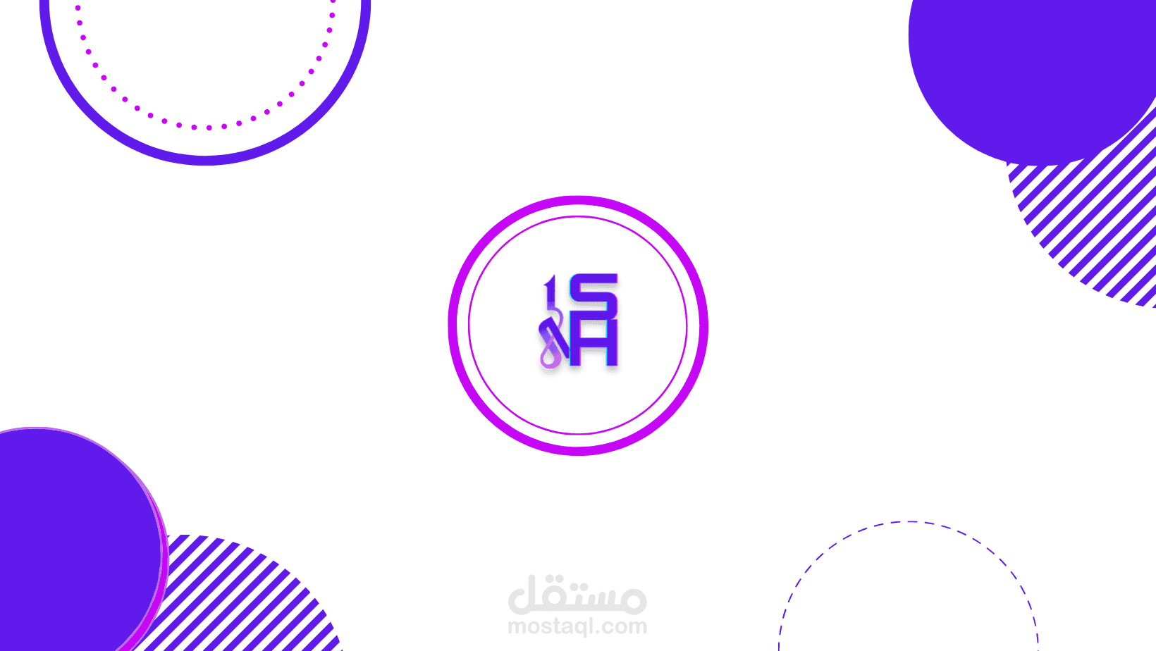 تصميم لوكو بشكل احترافي ومفهوم | مستقل