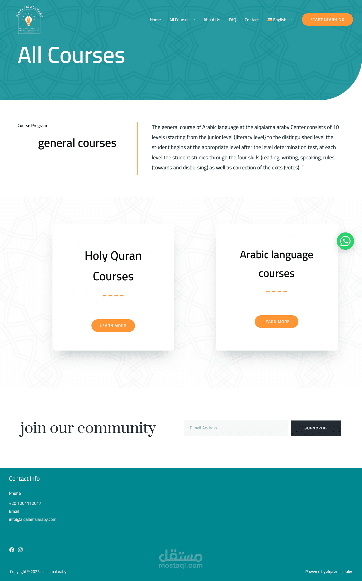 Online courses site | مستقل