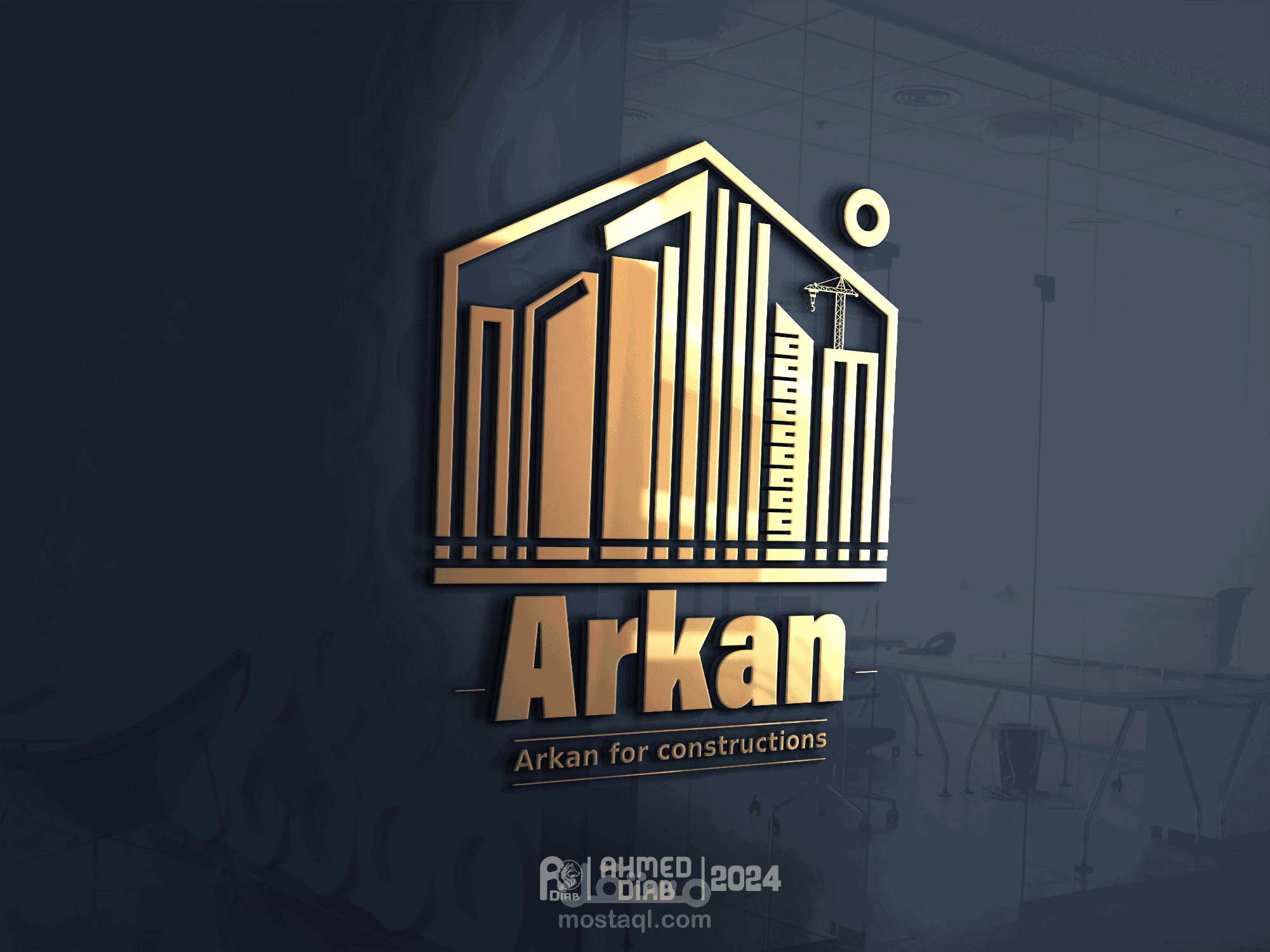 Arkan Logo | مستقل