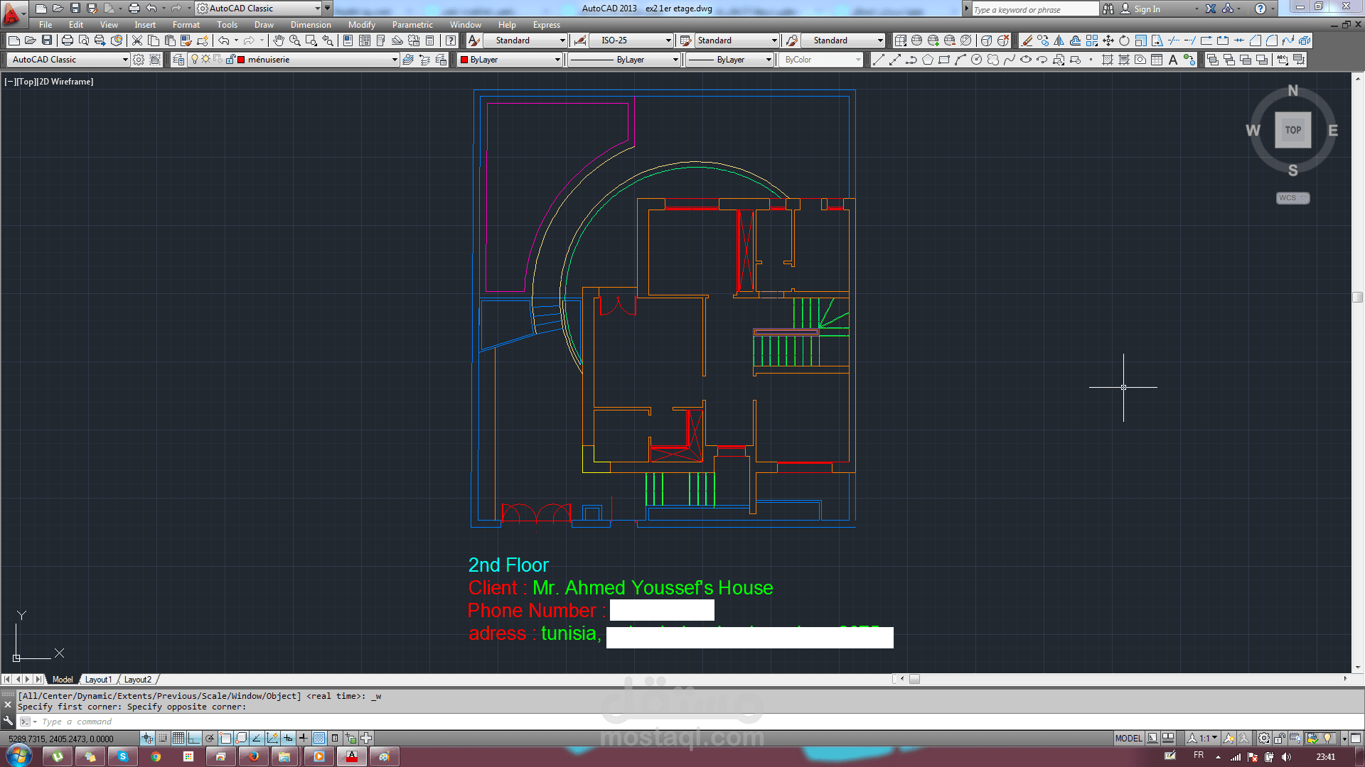 Autocad | مستقل