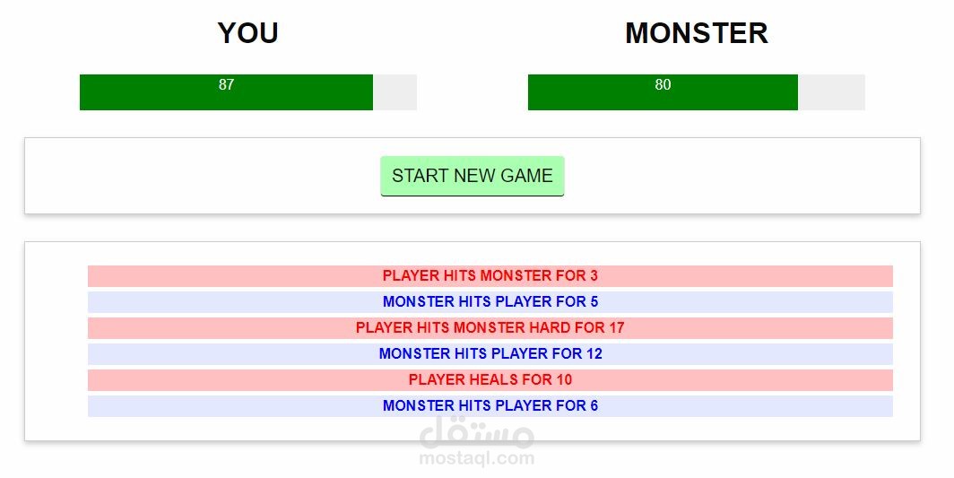 The Monster Slayer Vue js Game | مستقل