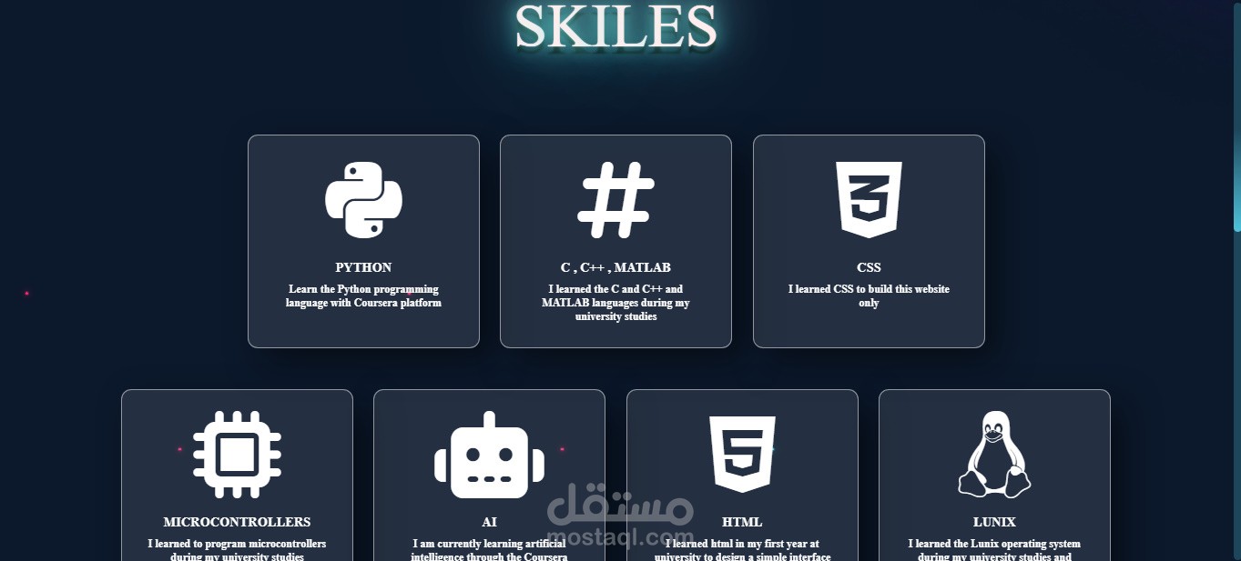 يمكنني تقديم خدمات تعديل تصاميم مواقع الويب باستخدامhtml Css Js مستقل