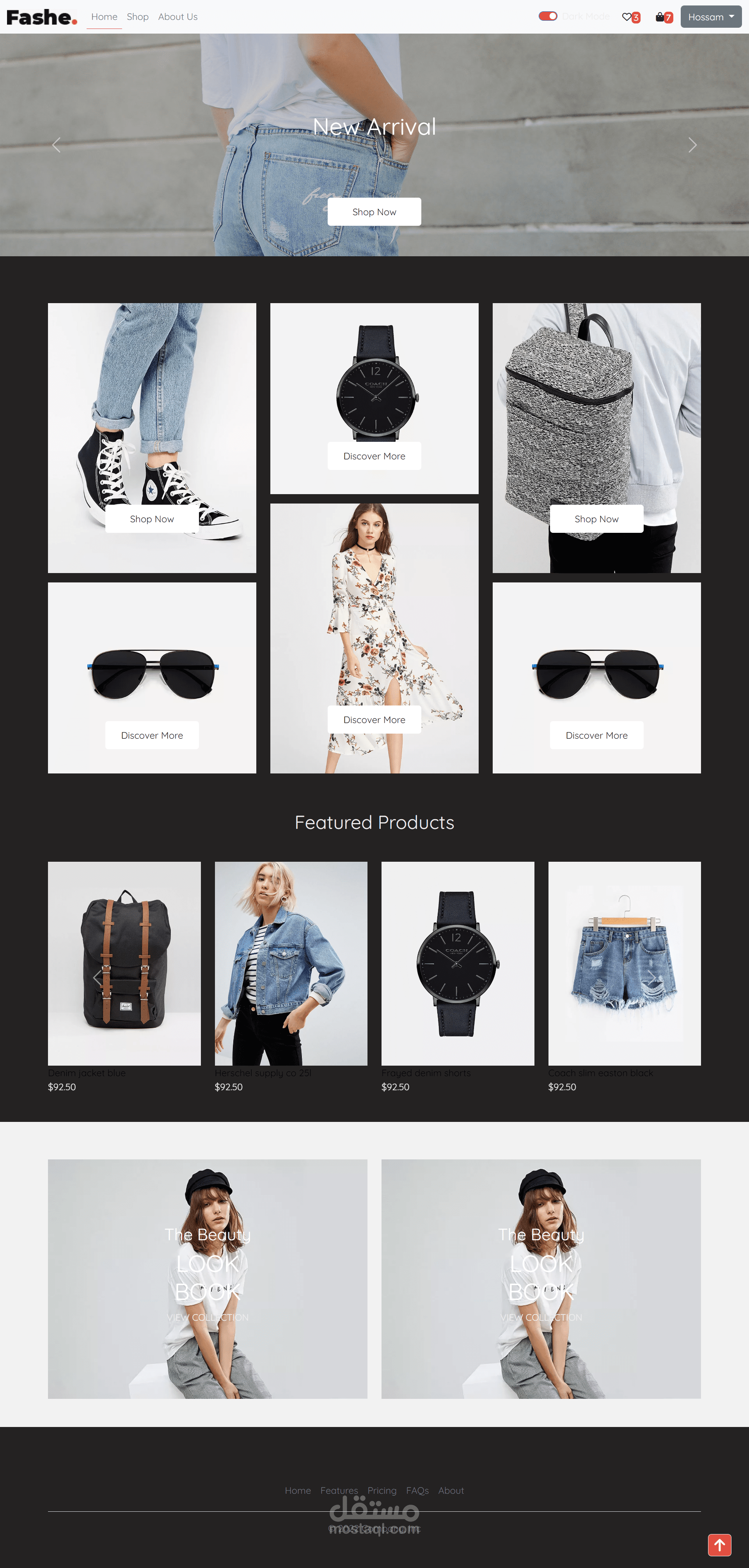 ecommerce | مستقل