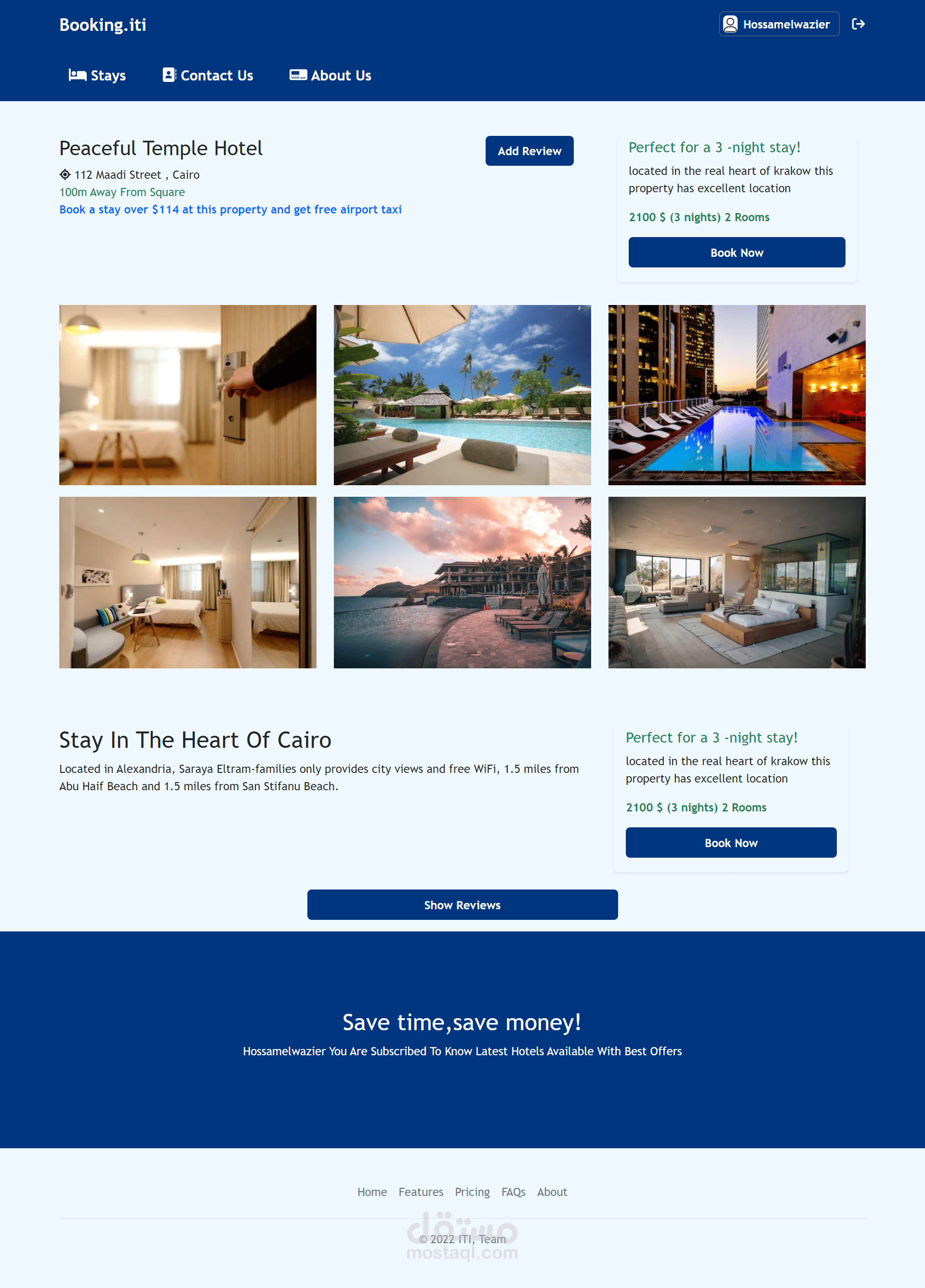 Booking | مستقل