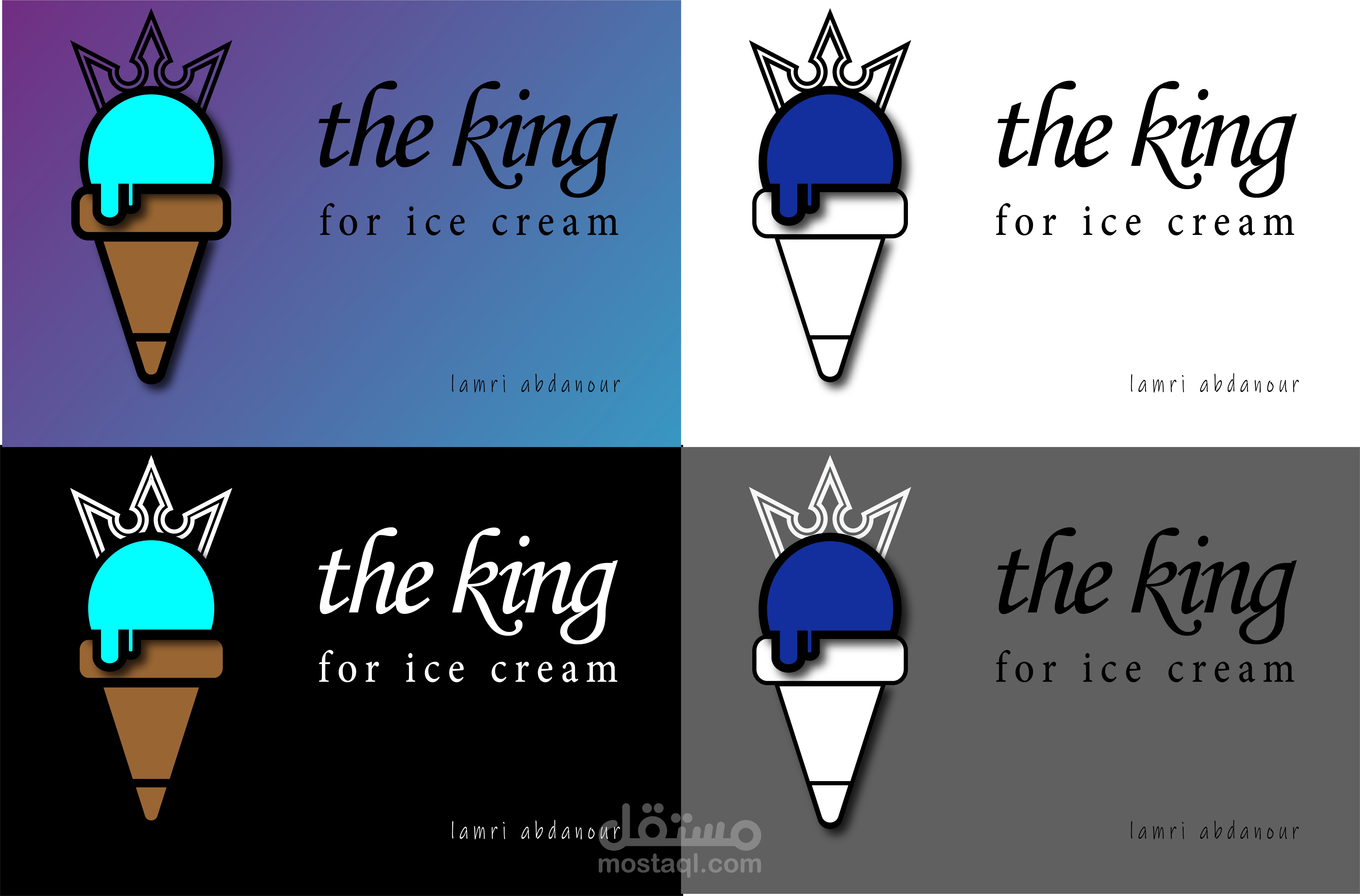 شعار logo | مستقل