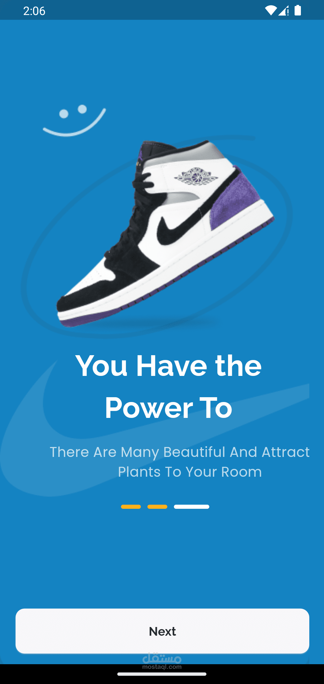 Nike Store App | مستقل