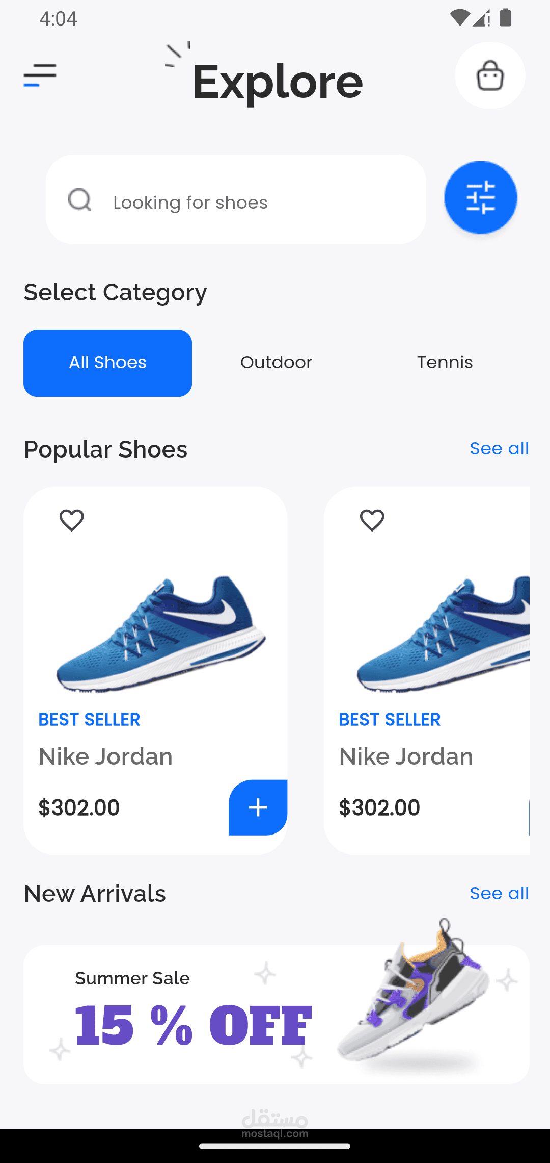 Nike Store App | مستقل