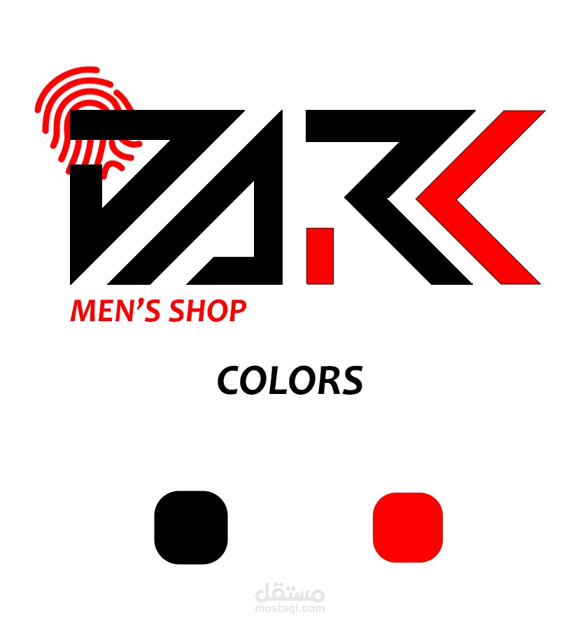 Dark Store Logo, Brand Identity | مستقل