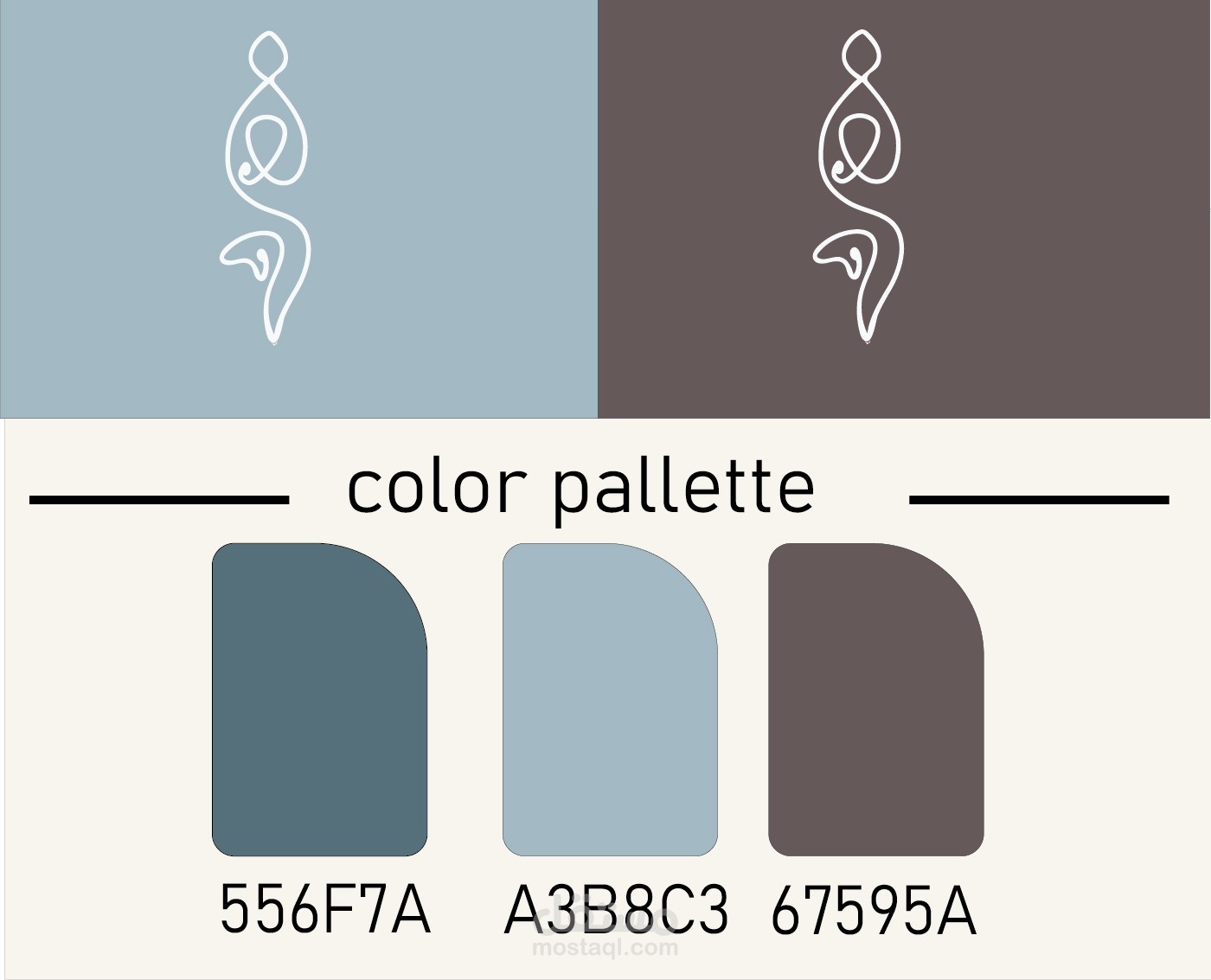 تصميم شعار لتطبيق calmit | مستقل