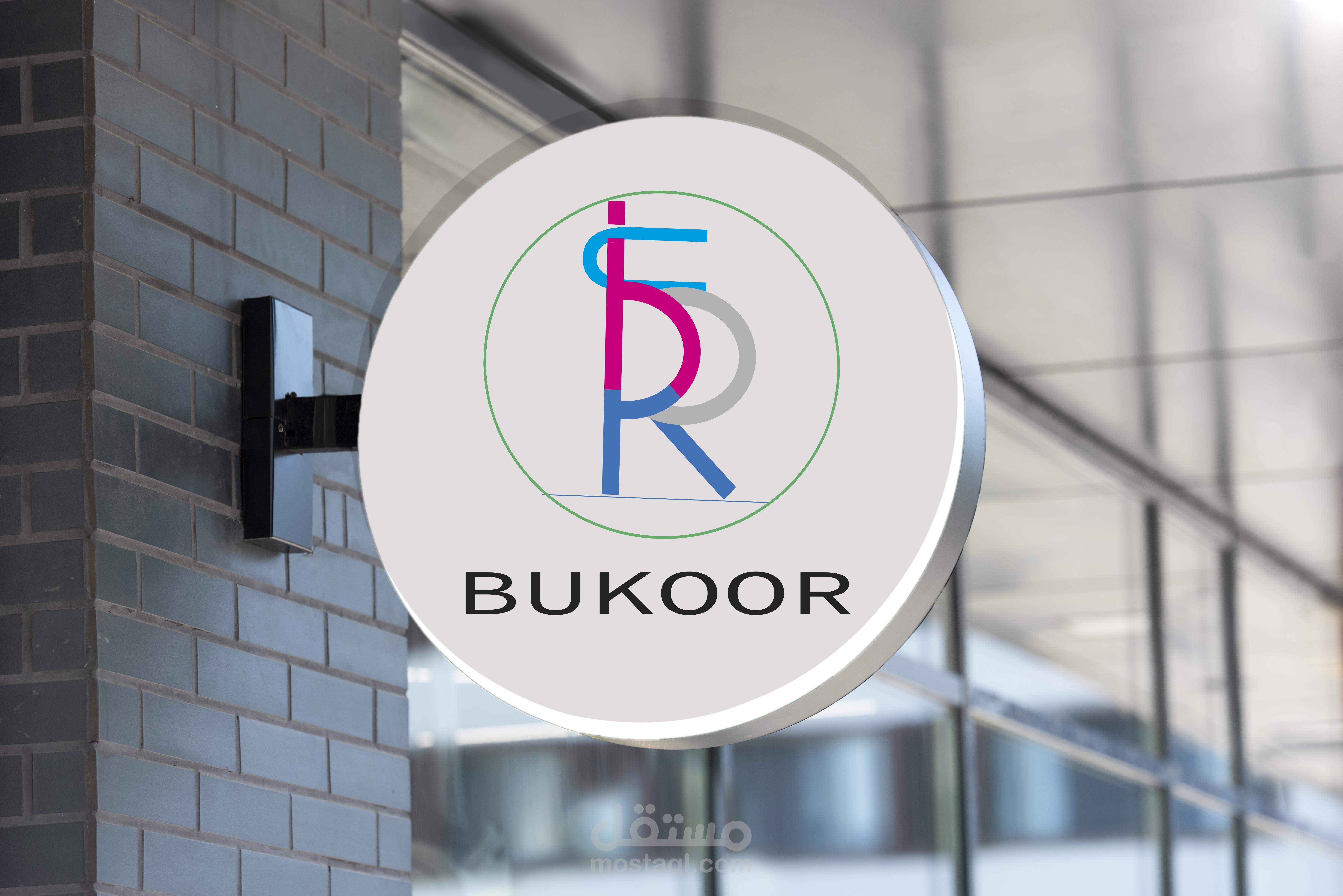 تصسم جرافيكي | مستقل