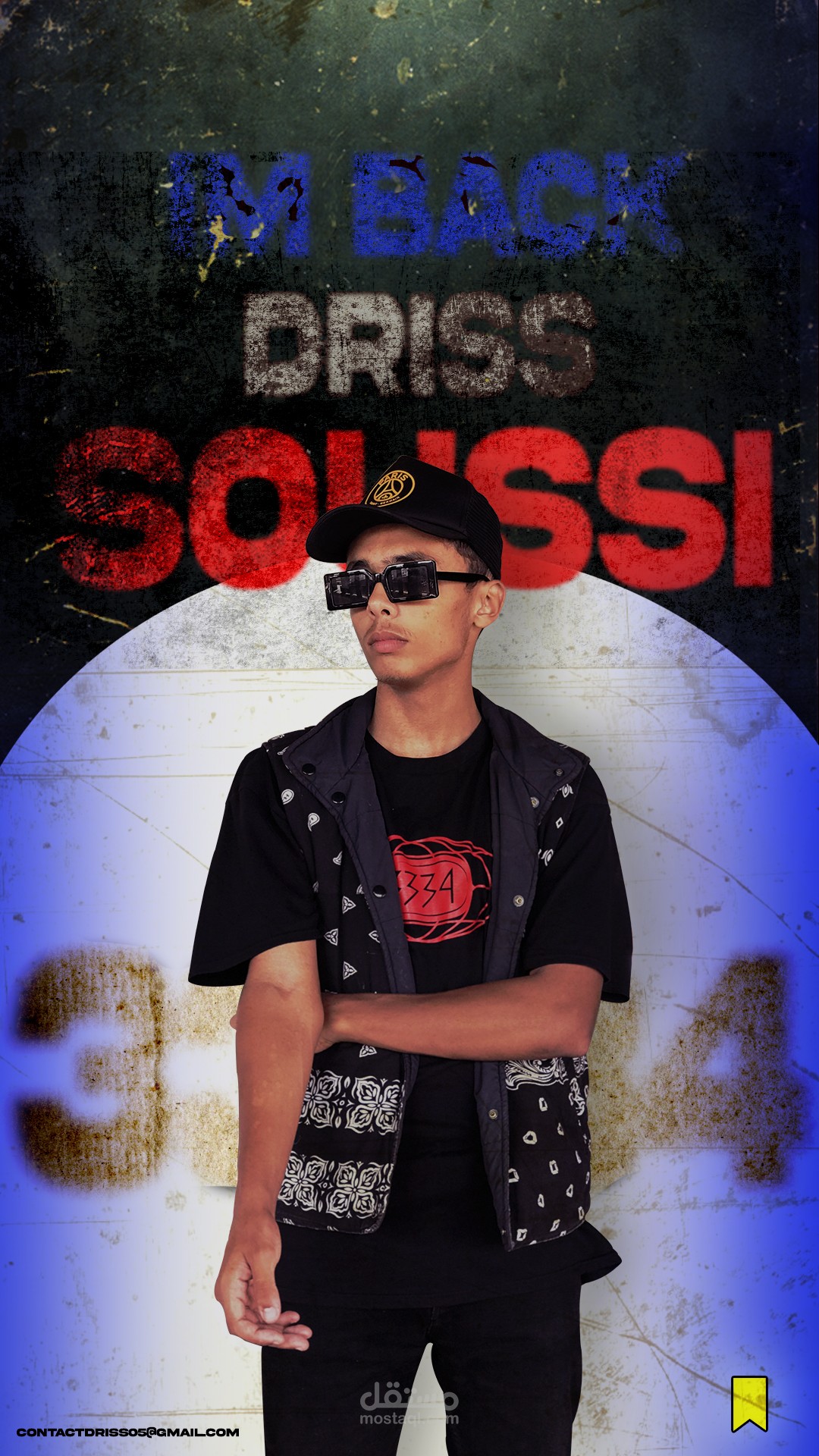 مصمم كرافيكي (بوستر . فلاير . بانر ) | مستقل