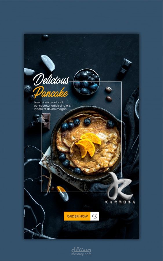 مطبوعات مطاعم | مستقل