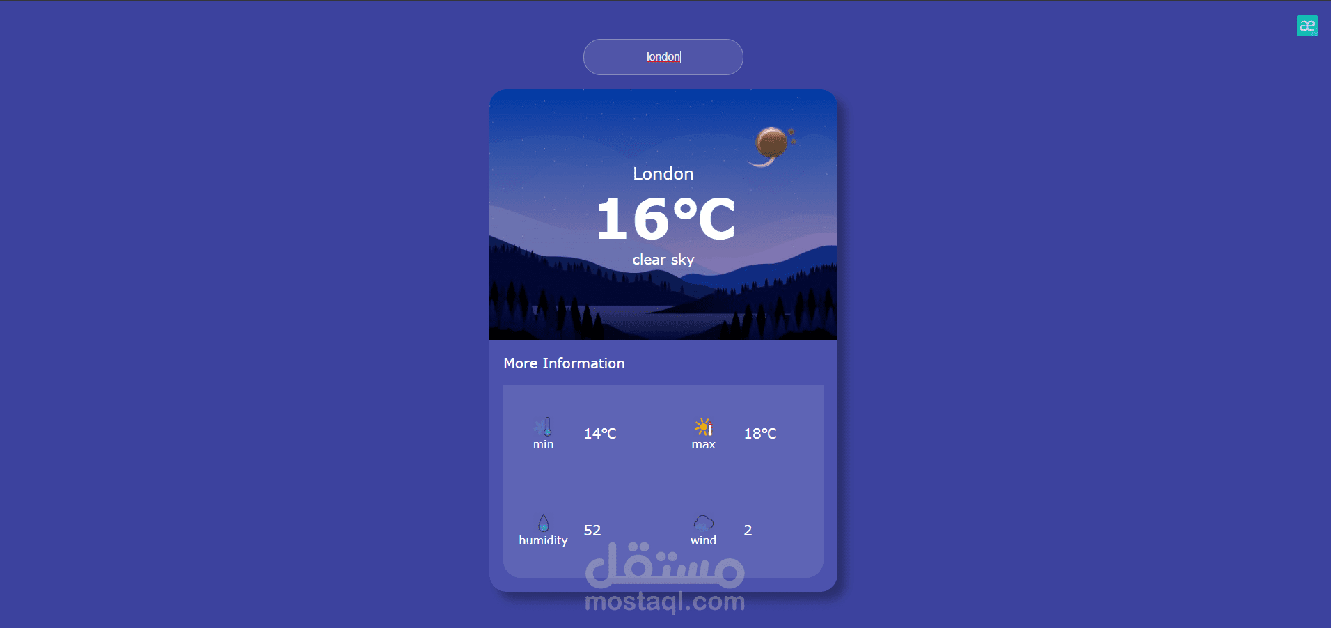 weather App with Angular | مستقل