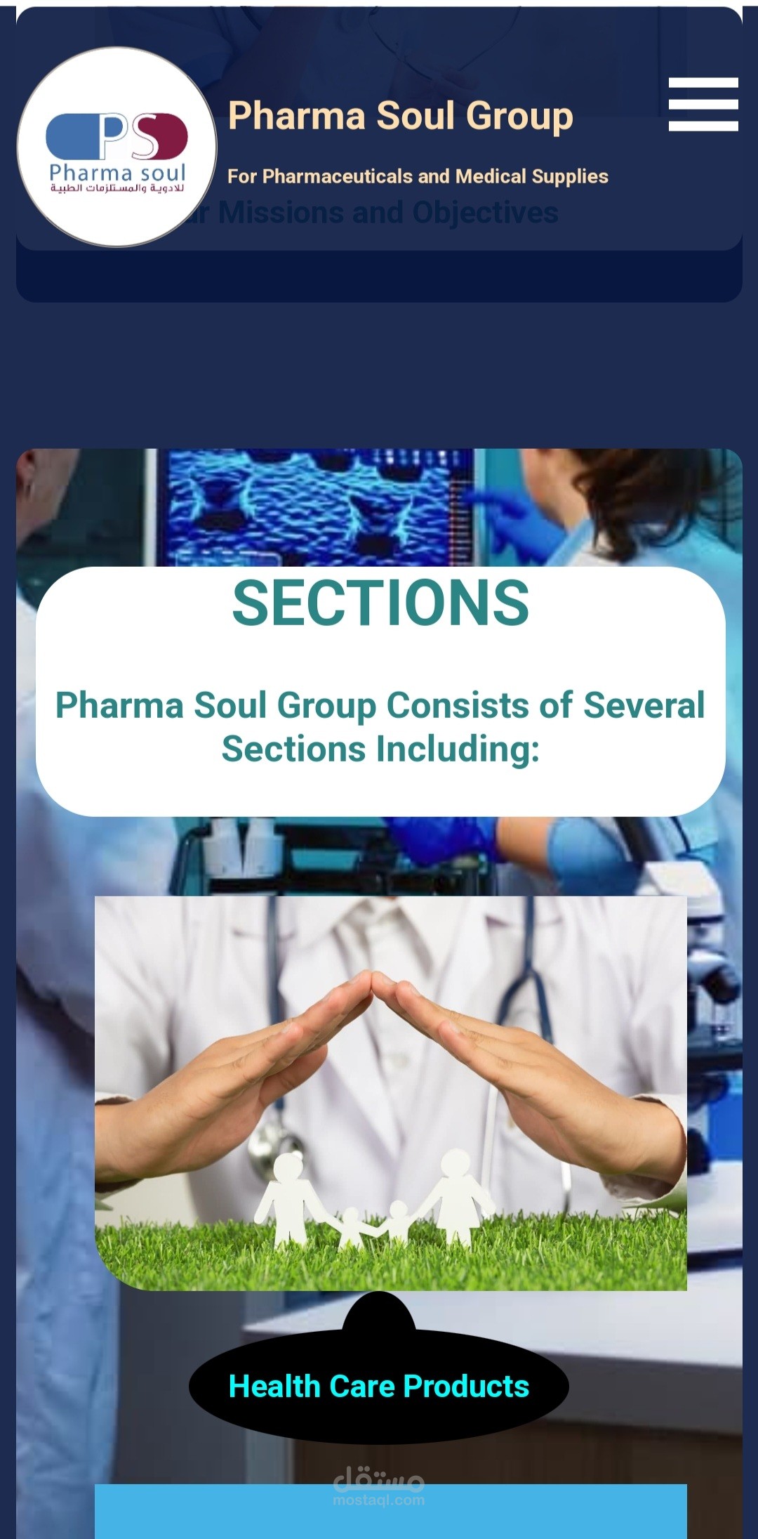 Pharma soul group | مستقل