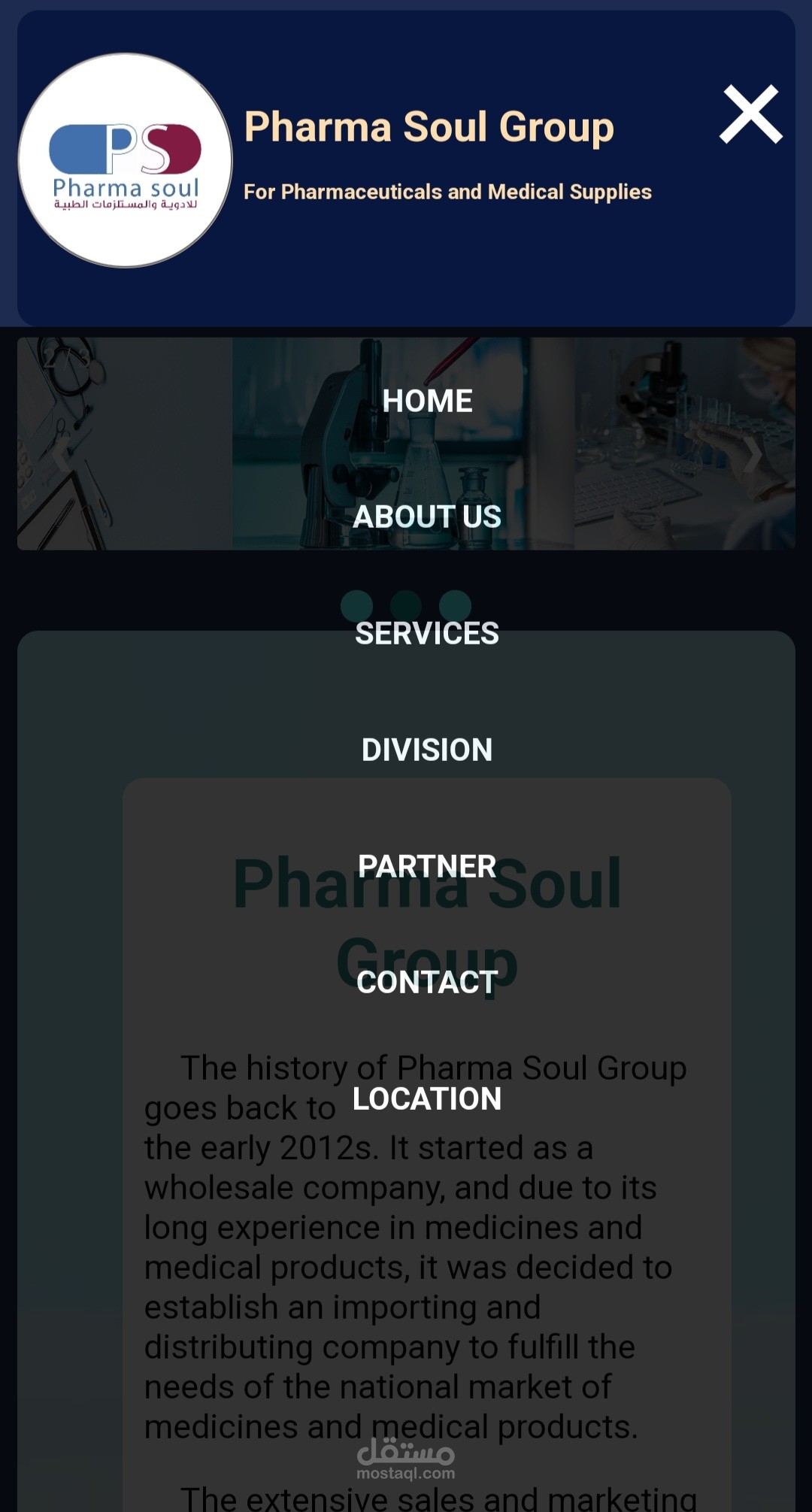 Pharma soul group | مستقل