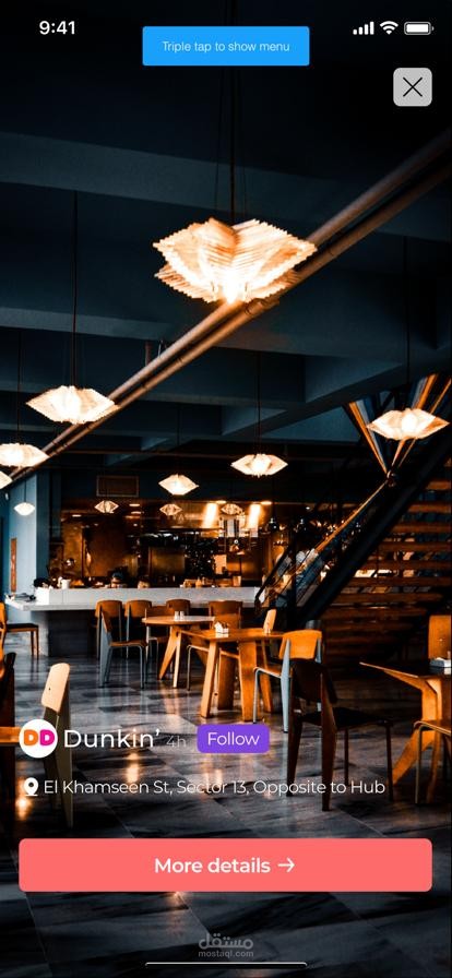 LIMEE - Restaurants Finder | مستقل