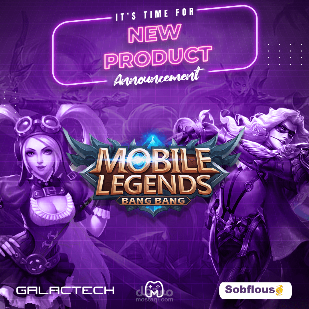 mygameplace social media posts | مستقل