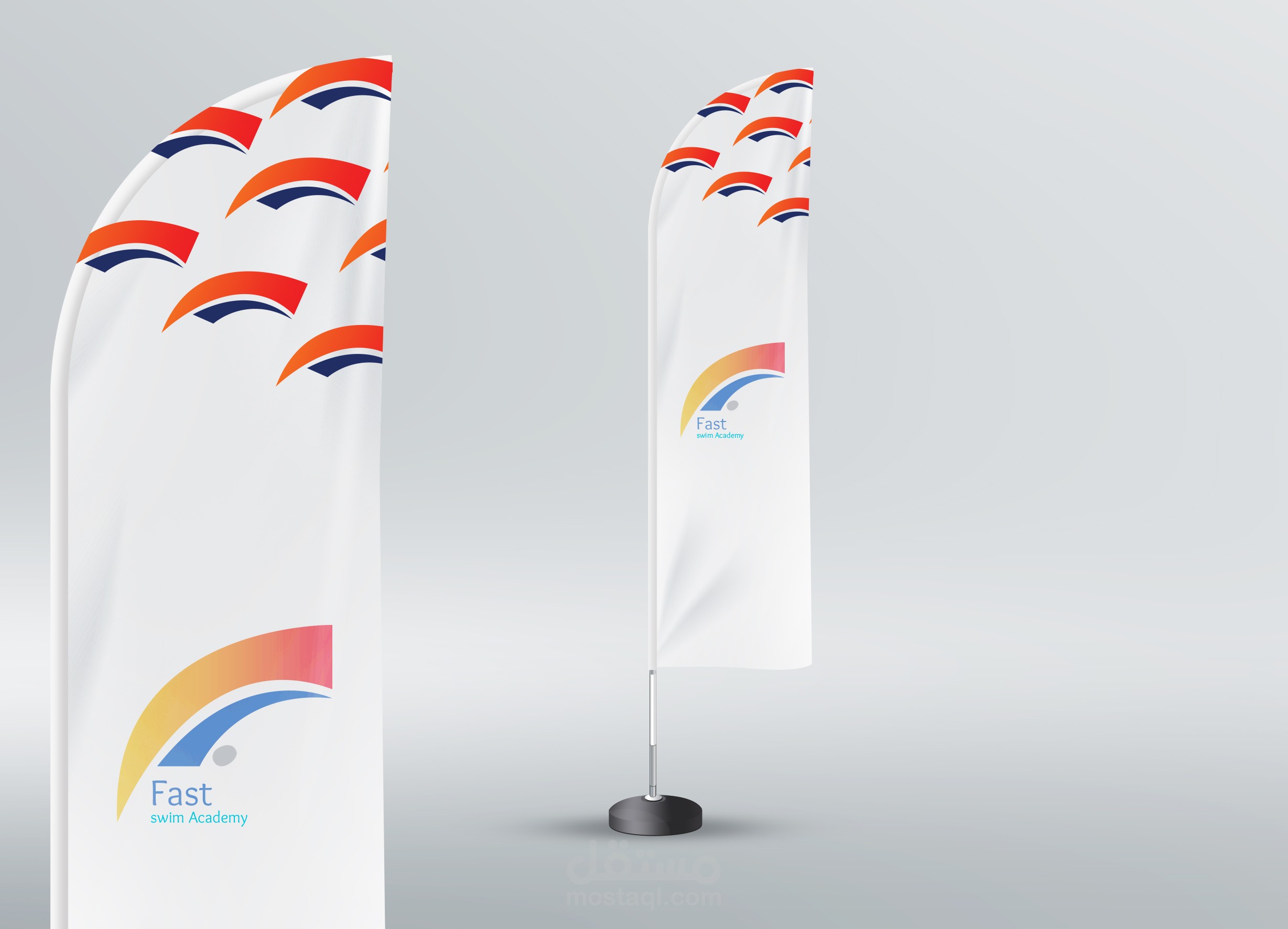 Fast Academy logo | مستقل