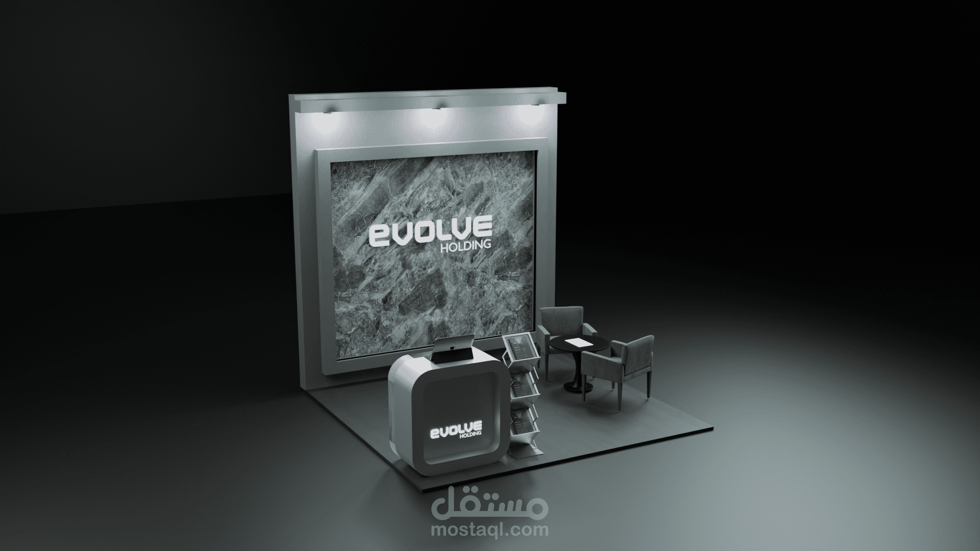 Evolve Holding Booth Event | 3D Modeling | مستقل