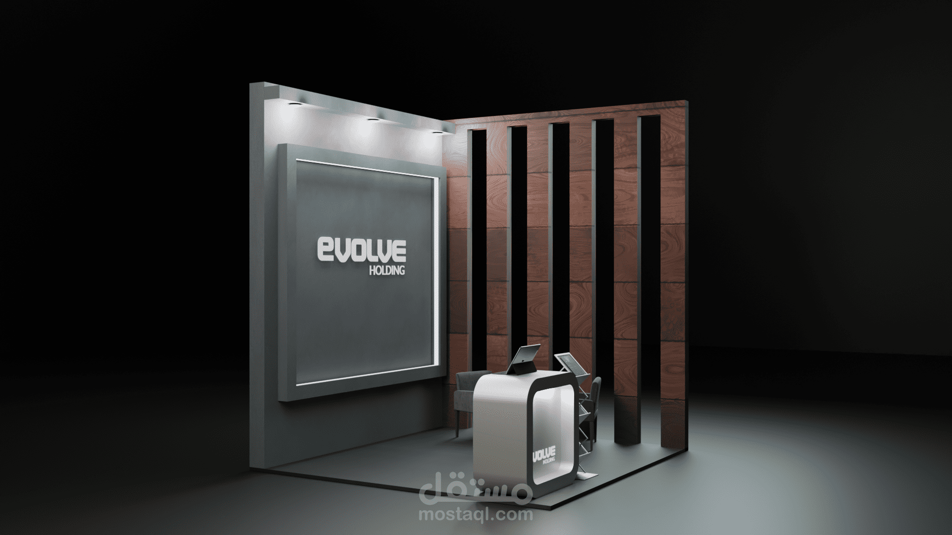Evolve Holding Booth Event | 3D Modeling | مستقل