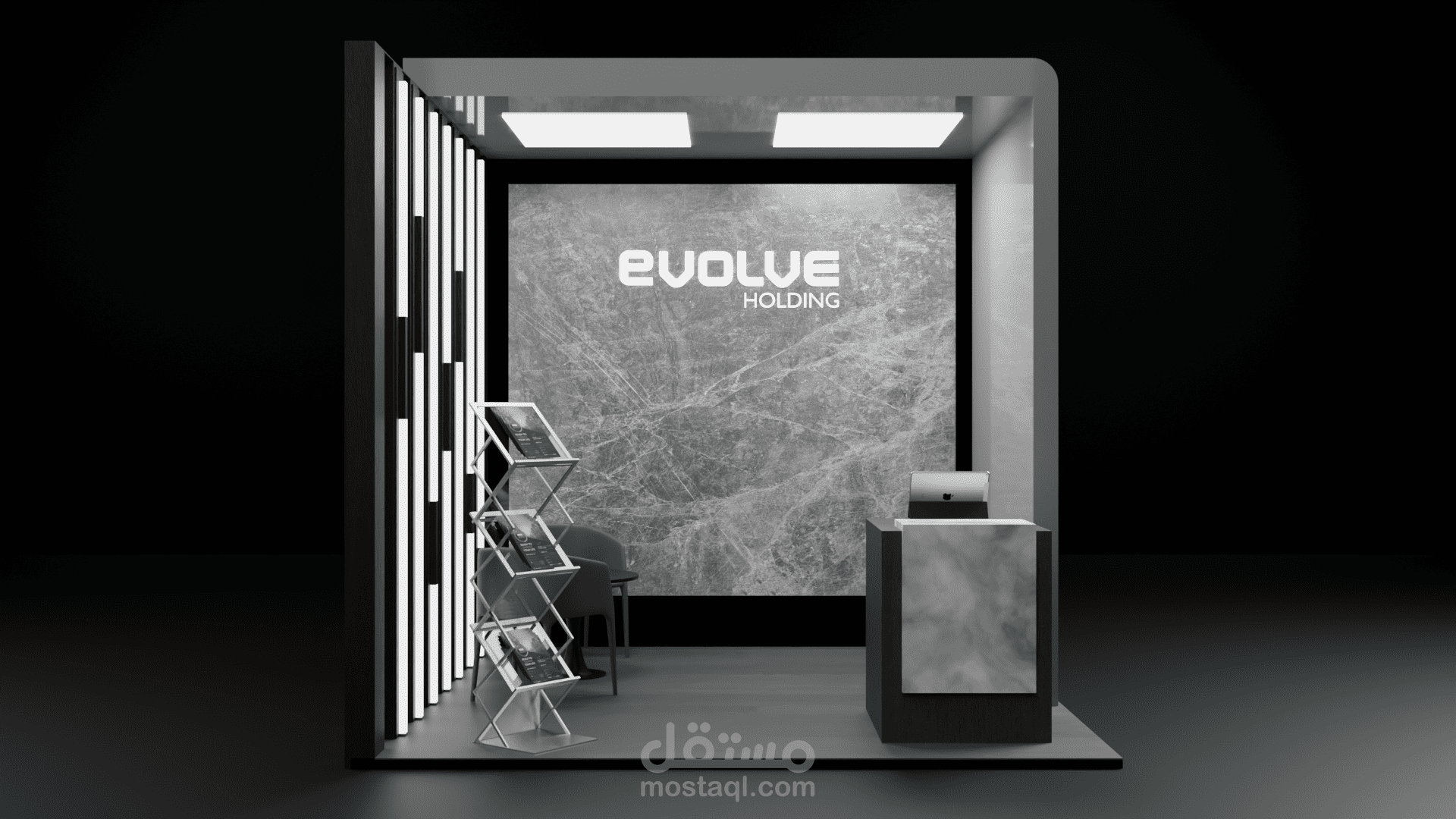 Evolve Holding Booth Event | 3D Modeling | مستقل