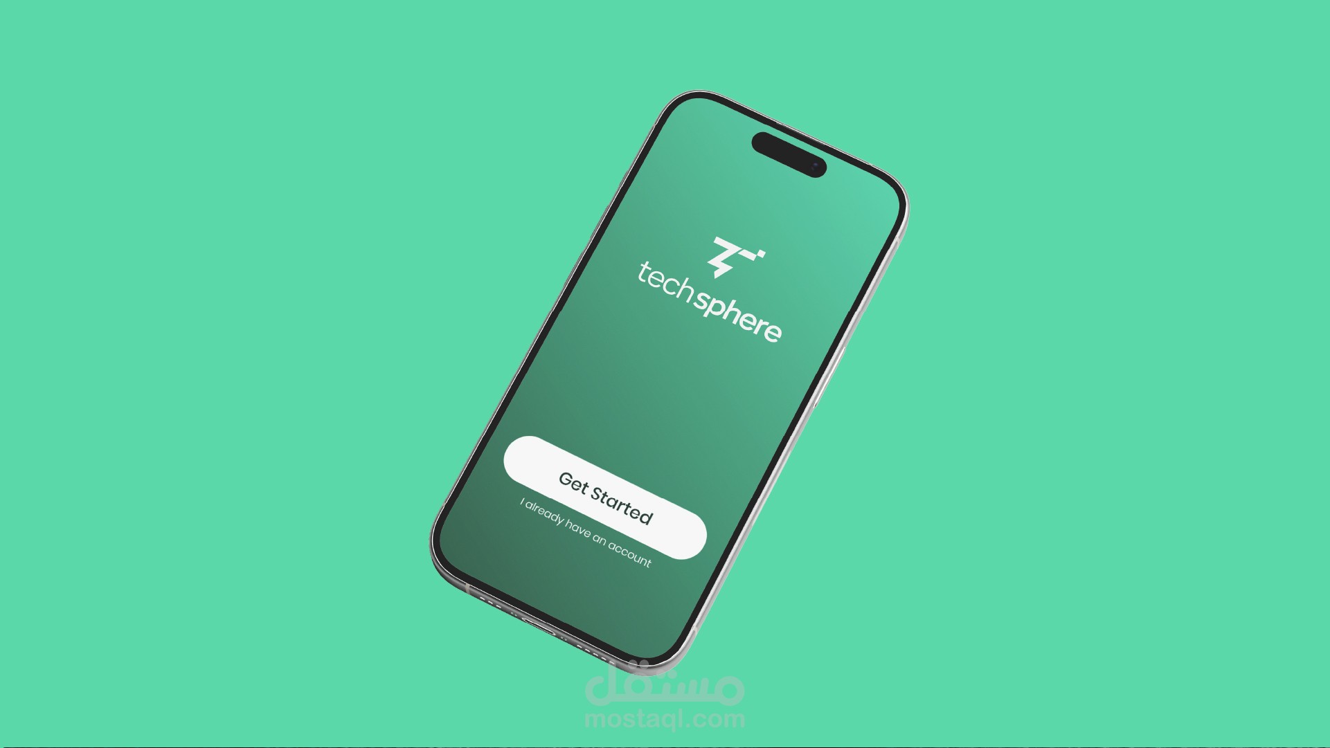 techsphere logo | مستقل