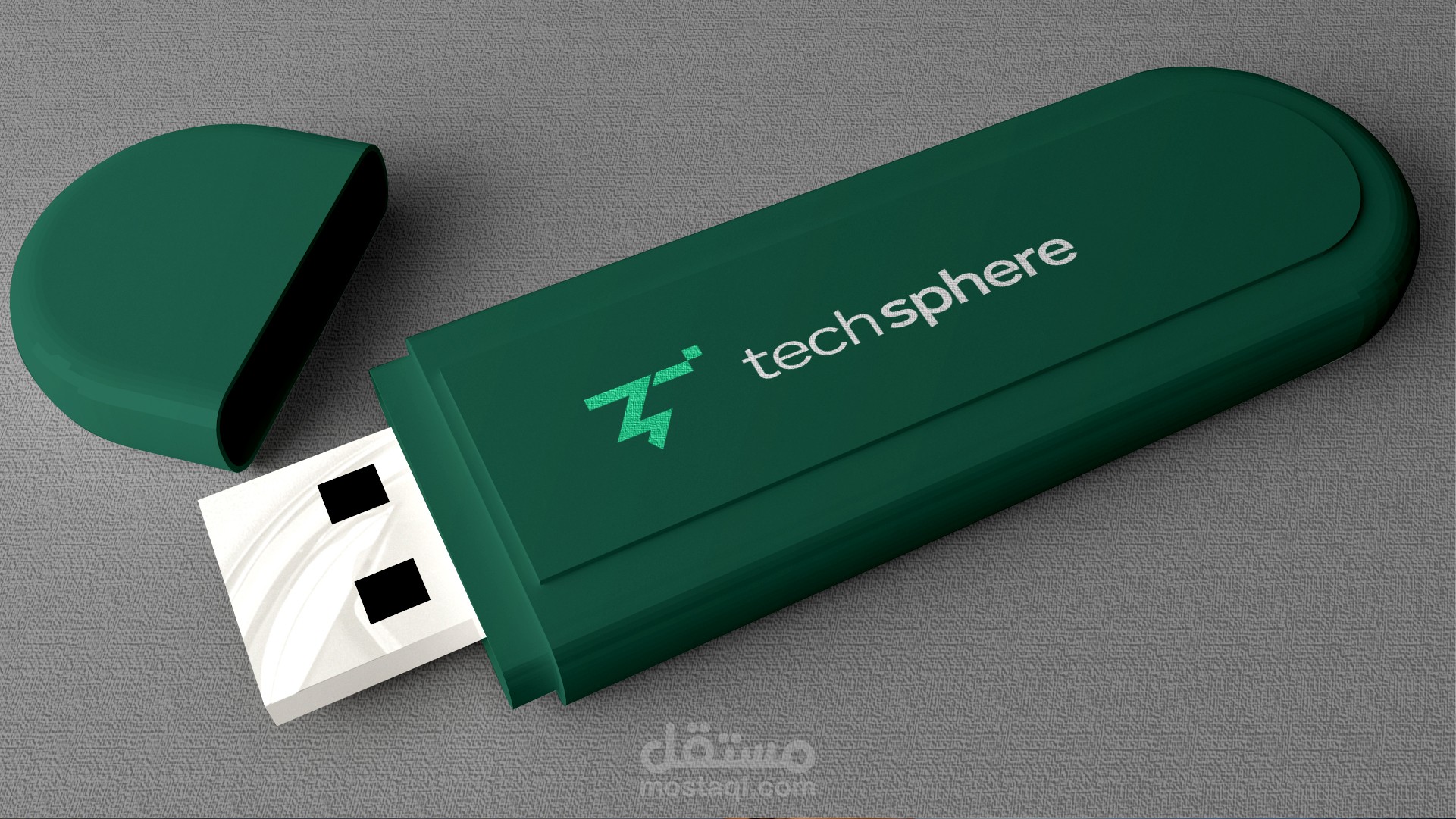 techsphere logo | مستقل