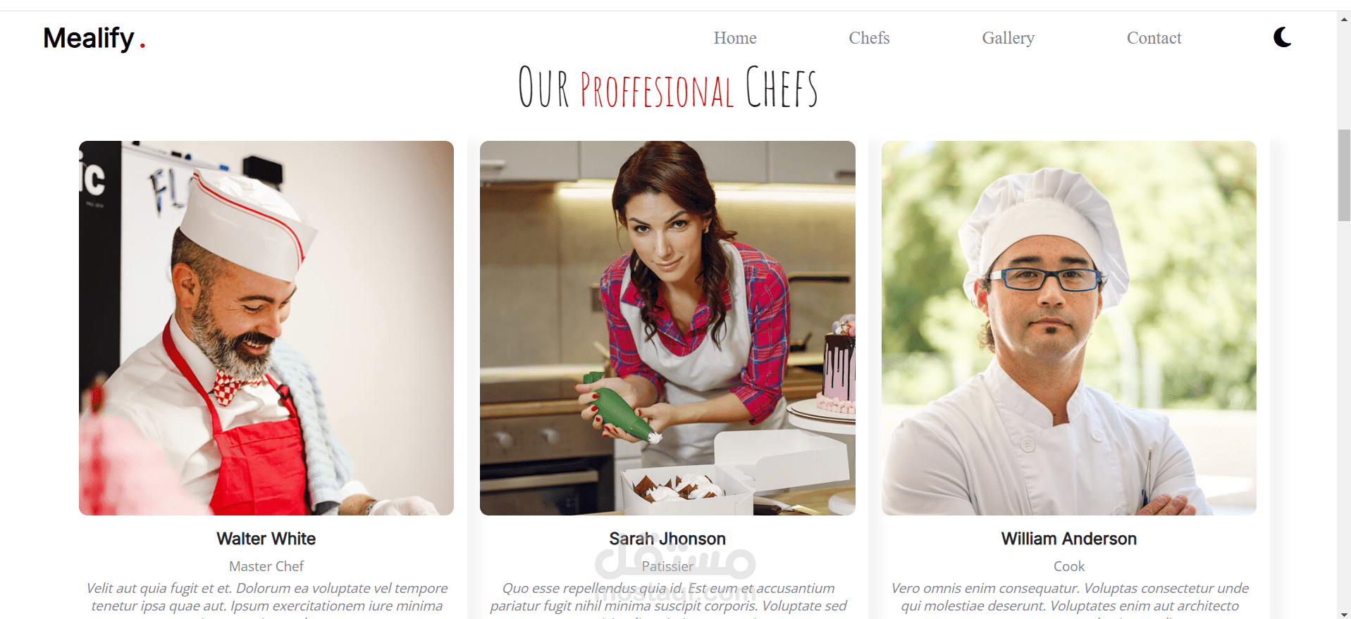 Mealify | مستقل