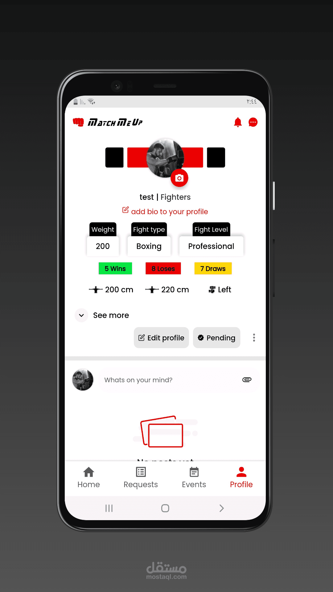Match Me Up | مستقل