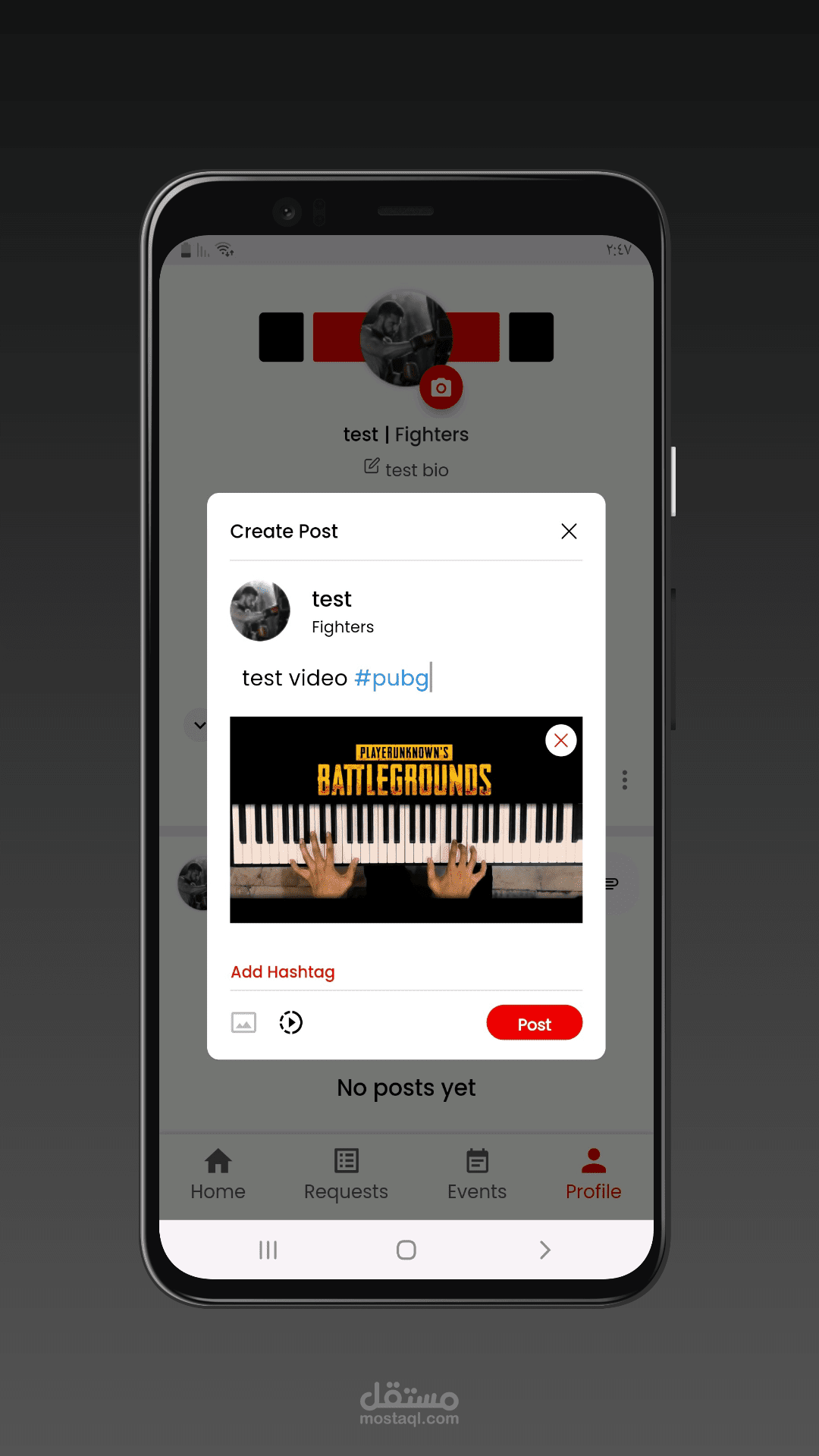 Match Me Up | مستقل