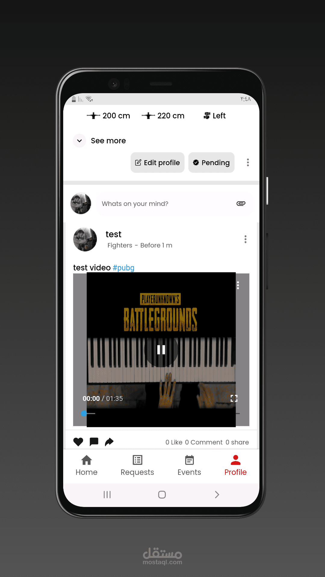 Match Me Up | مستقل