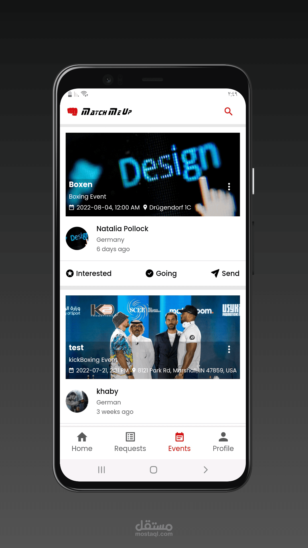 Match Me Up | مستقل