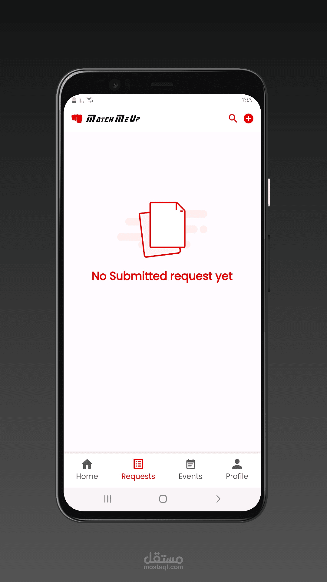 Match Me Up | مستقل
