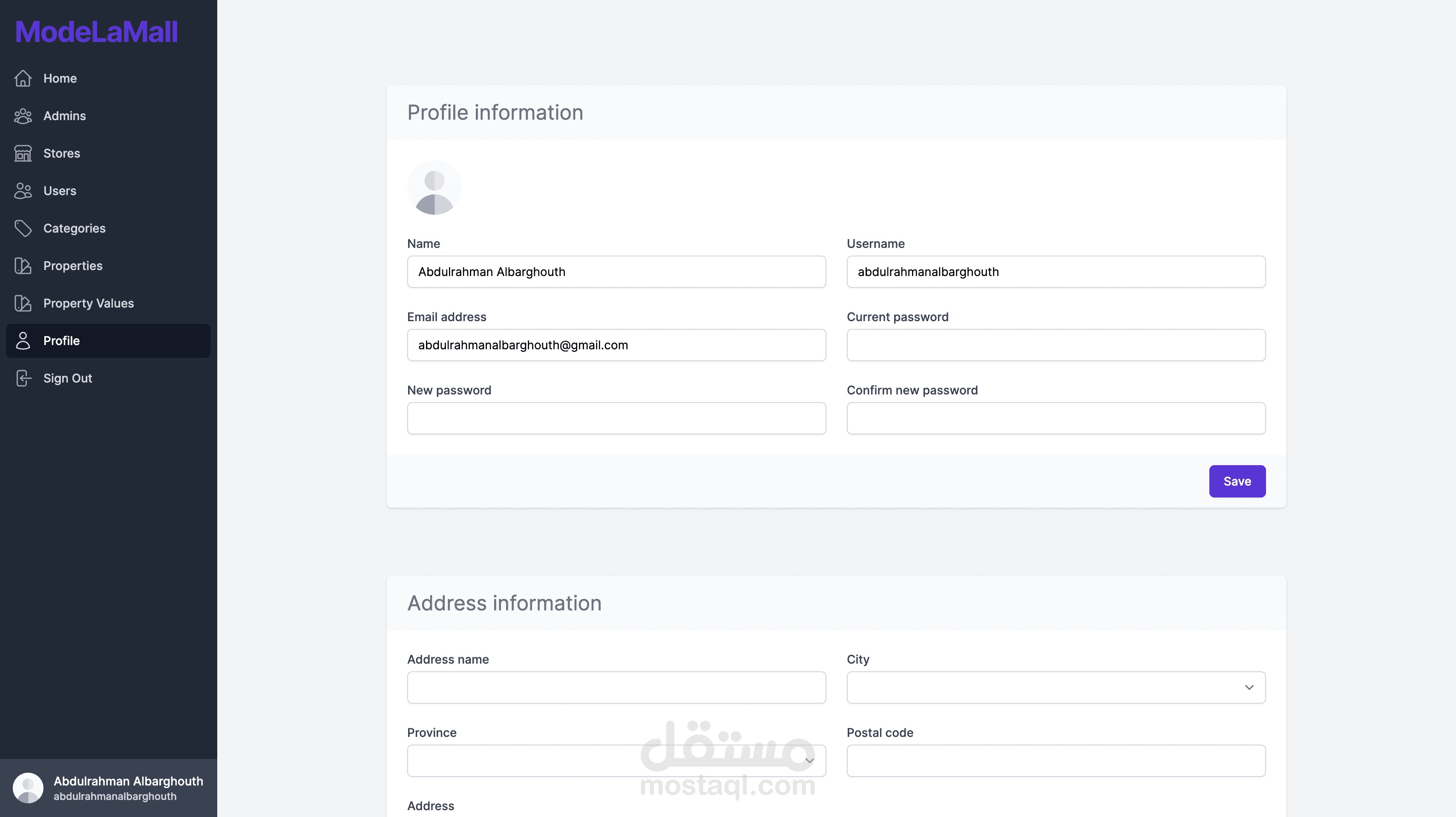 Multi vendor system | مستقل