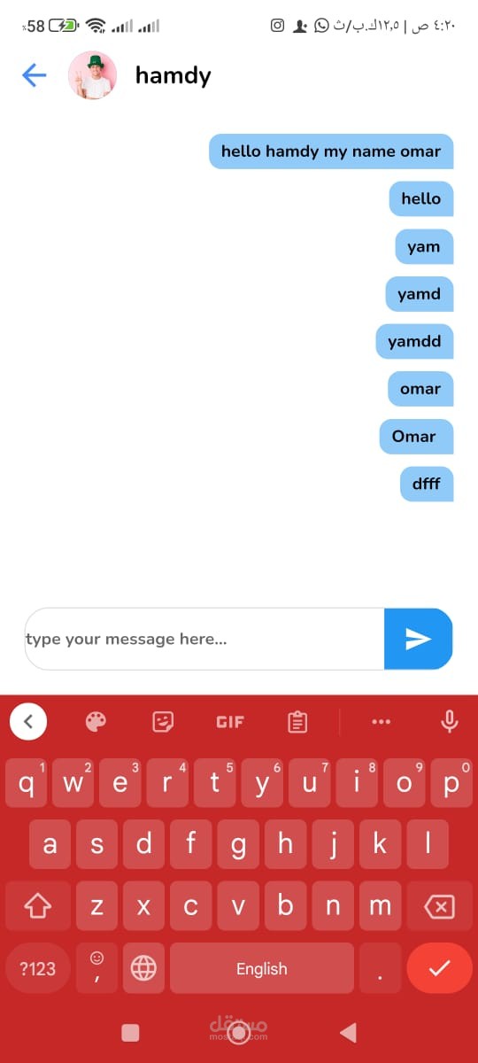 chatApp | مستقل chatApp | مستقل