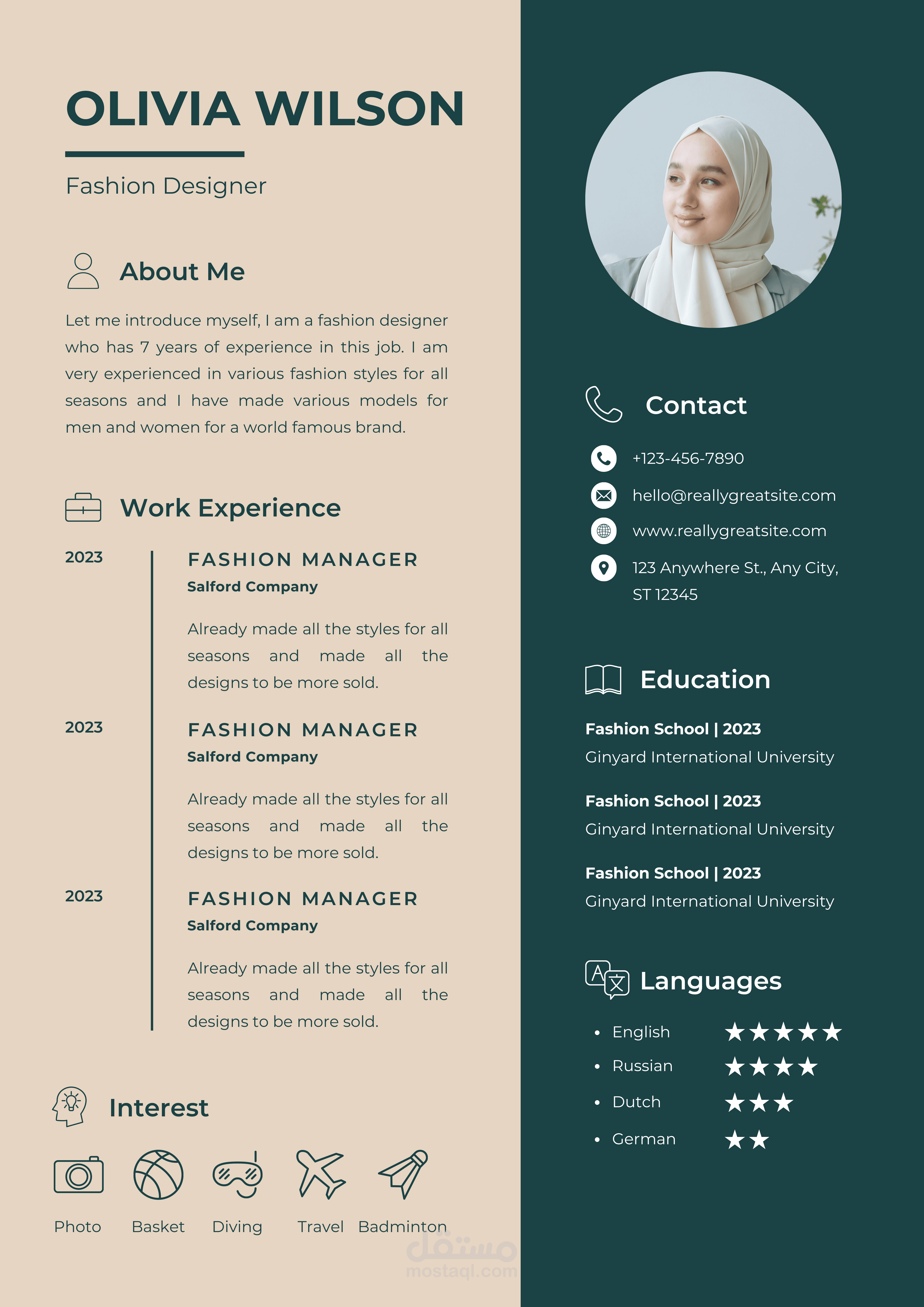 تصميم سيرة ذاتية بشكل احترافي باللغه العربيه او الانجليزية - 20 قالب Professional CV Designs | مستقل