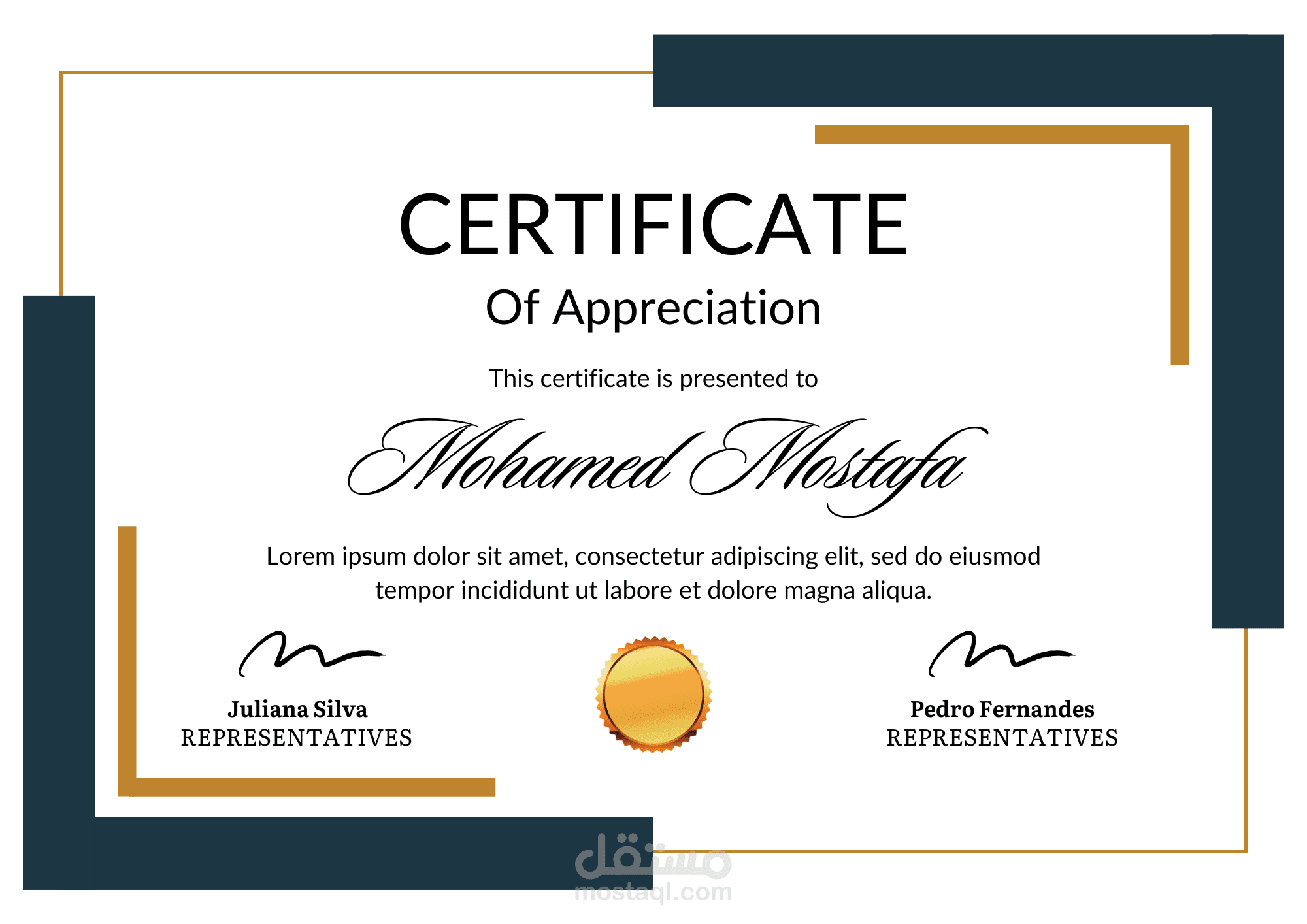 Design Certificate 